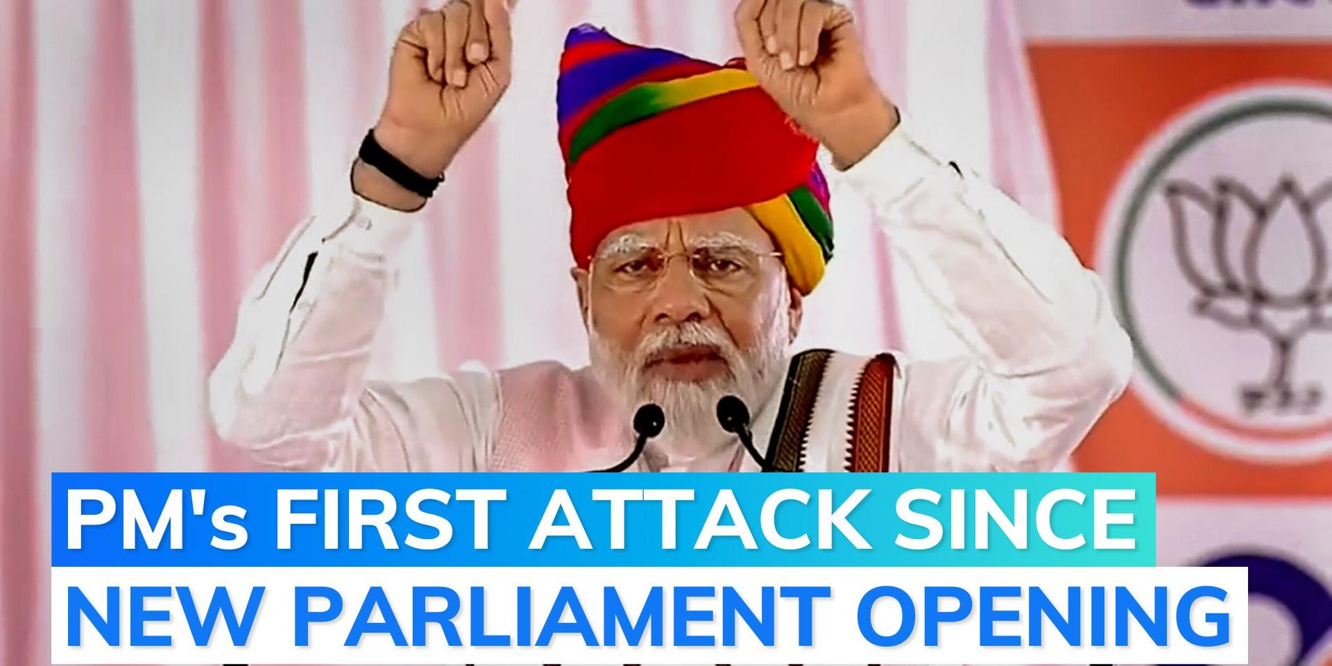 PM tears into Congress, says its policy is to cheat the poor and make ...