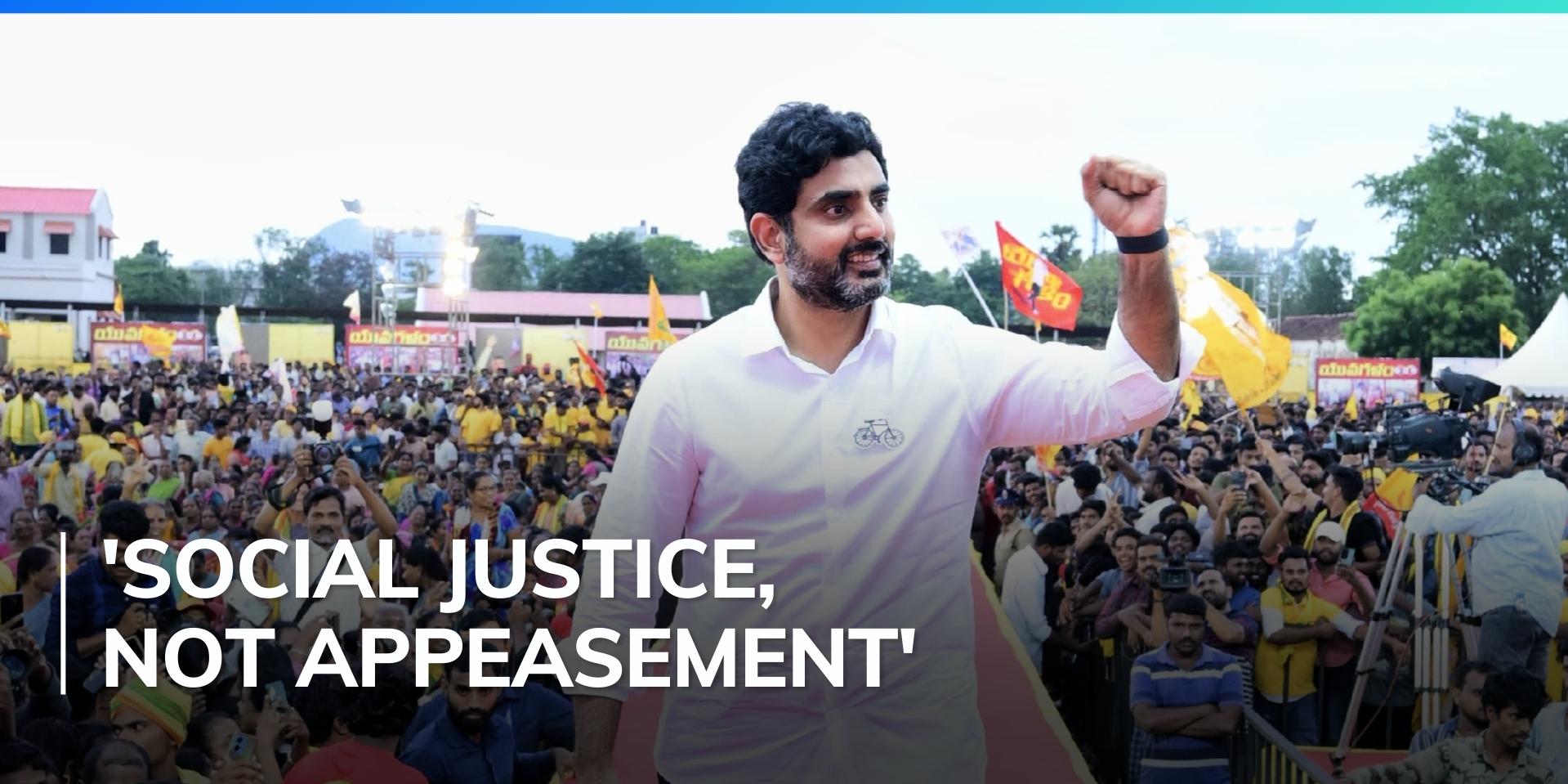 TDP‘s Nara Lokesh promises to continue 4% Muslim quota in Andhra Pradesh | Editorji