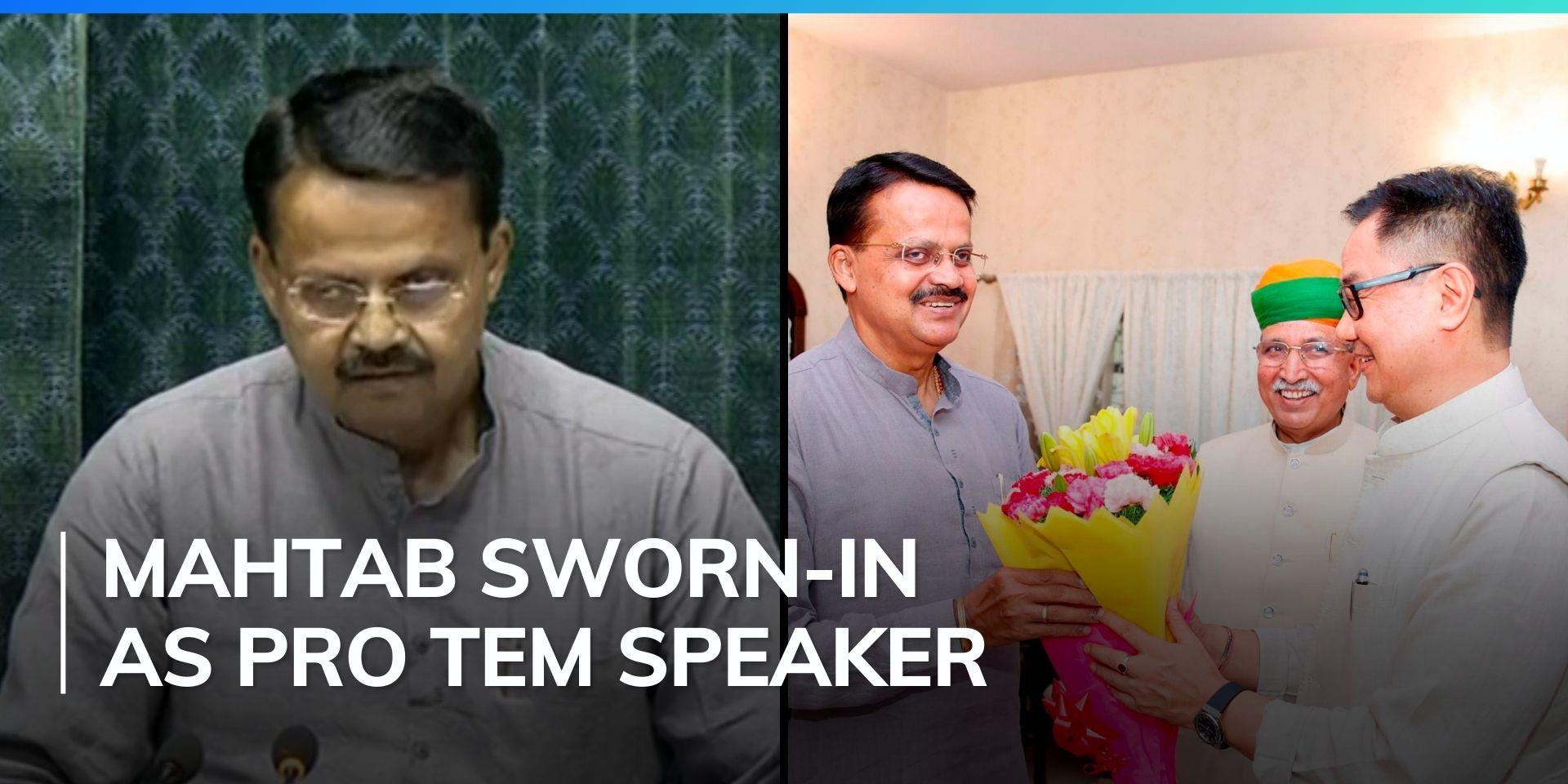 First session of 18th Lok Sabha begins; PM Modi, others take oath as MPs | Editorji