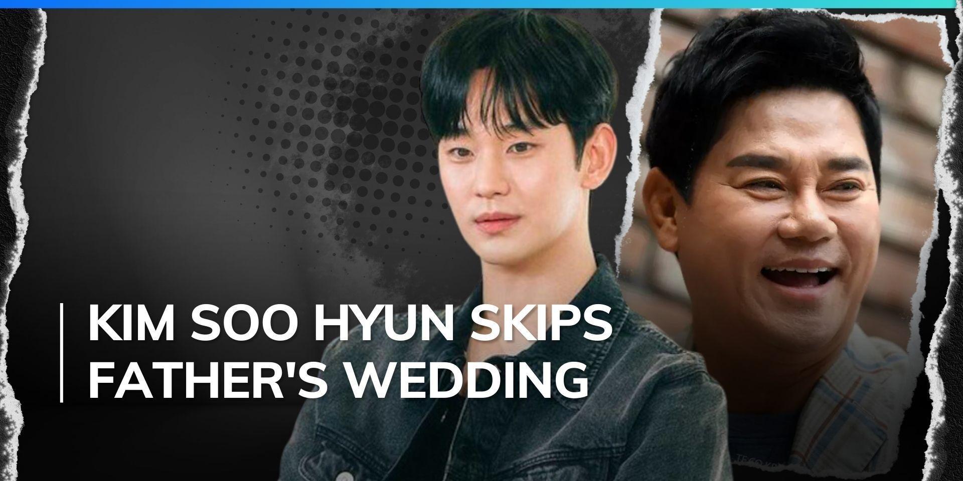 ‘Queen of Tears’ star Kim Soo Hyun‘s father Kim Chung Hoon gets married ...