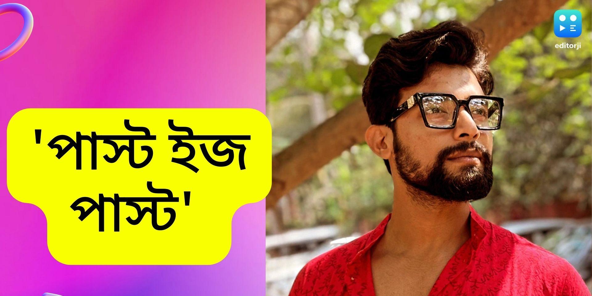 Ranojoy Bishnu opens up about his relationship with Sohini Sarkar ...