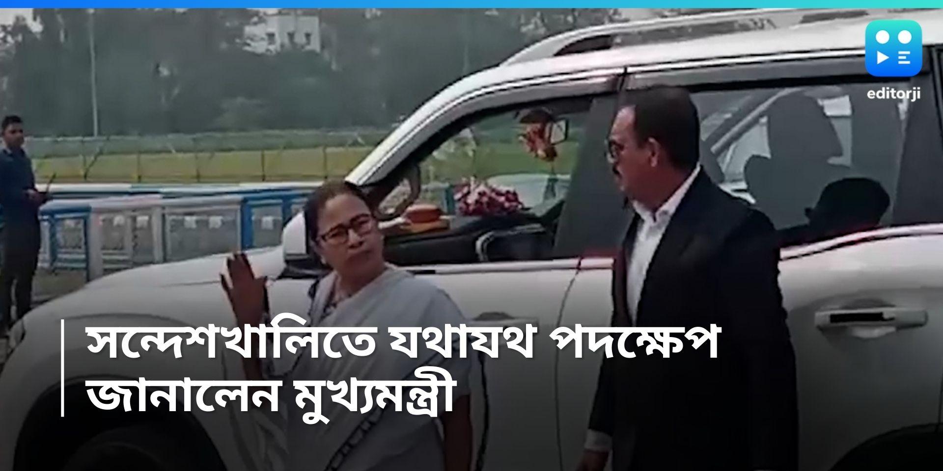 CM Mamata Banerjee says about Sandeshkhali issue at Dumurjala stadium - Mamata on Sandeshkhali ...
