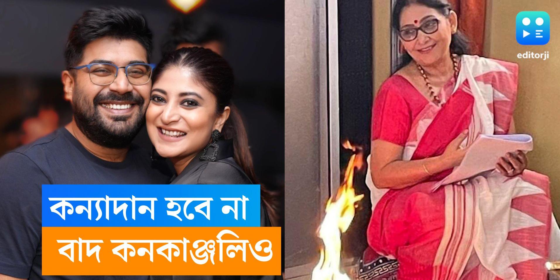 sandipta sen and soumya mukherjee will tie the not in vedic tradition - Sandipta Sen Marriage ...