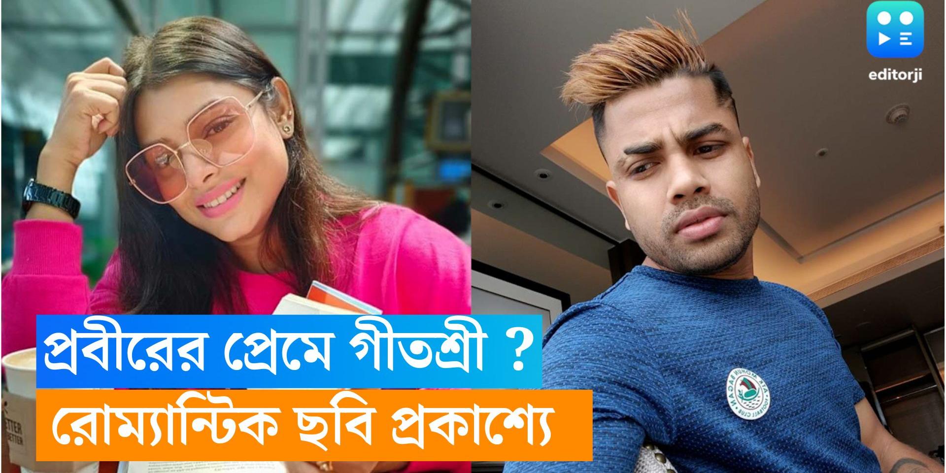 Actress Gitashree Roy and Footballer Prabir Das‘s candlelight dinner photo gone viral ...