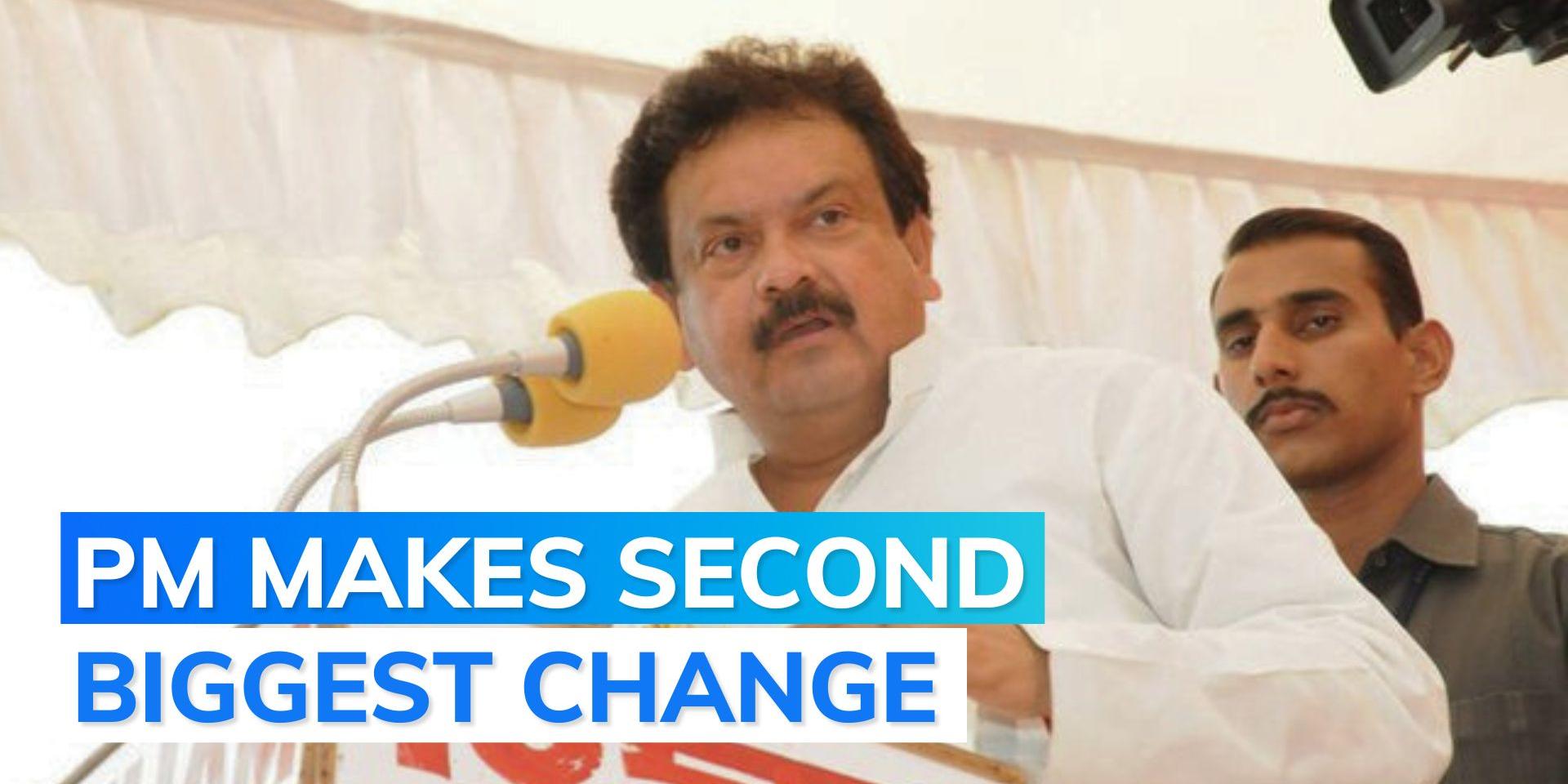 Now, MoS in Law ministry SP Singh Baghel assigned new portfolio | Modi ...