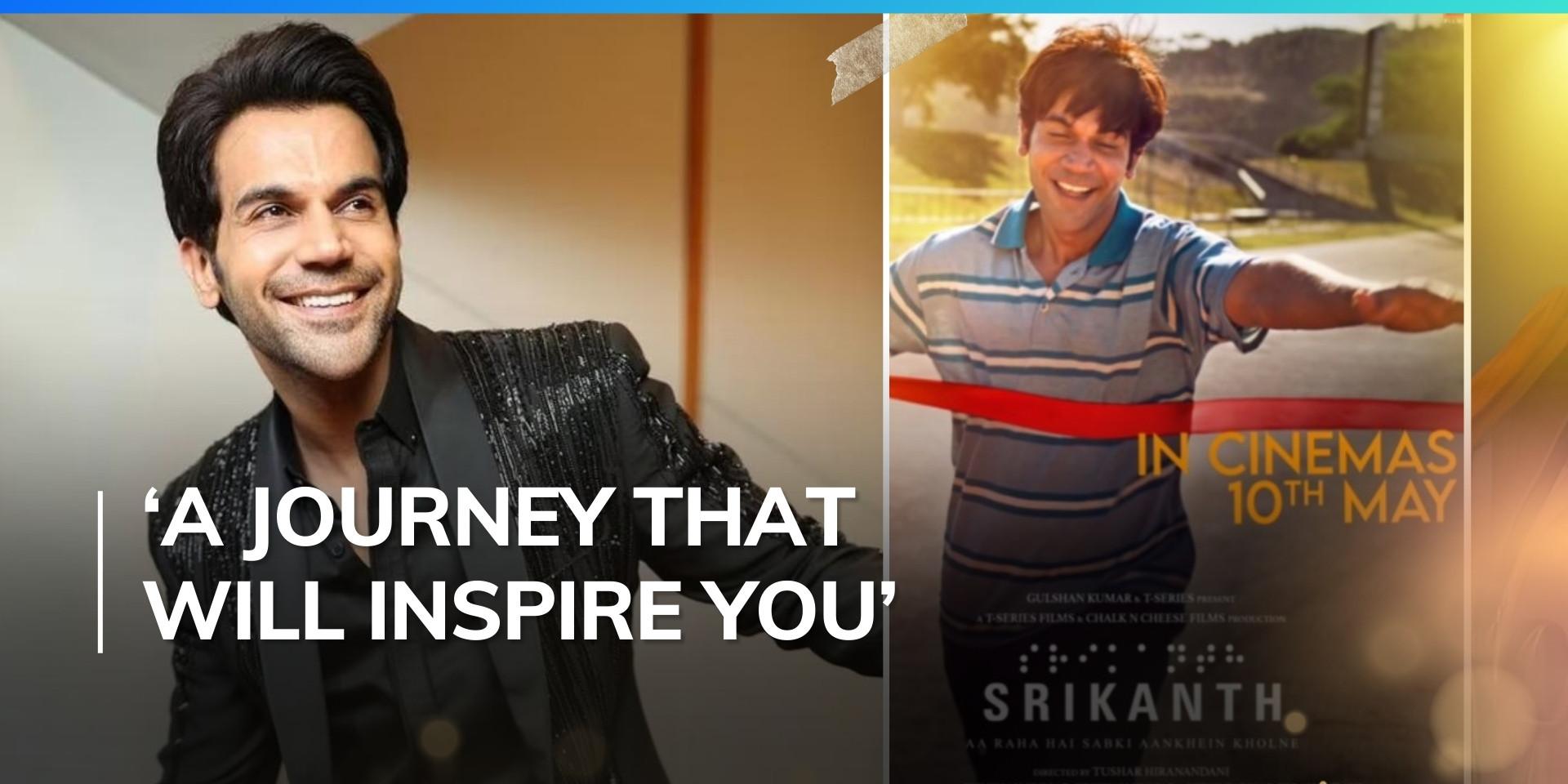 ‘Srikanth’ first look: Rajkummar Rao shines as industrialist Srikanth ...