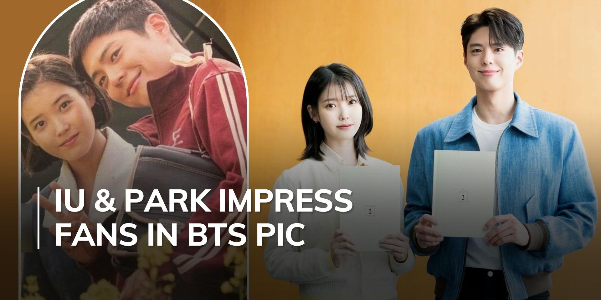 ‘When Life Gives You Tangerines’: IU & Park Bo Gum display playful ...