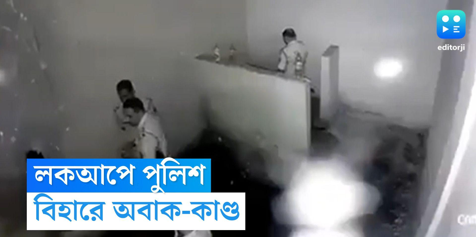 Bihar Police Officer Puts 5 Juniors In Lockup, Sparks Anger Within ...