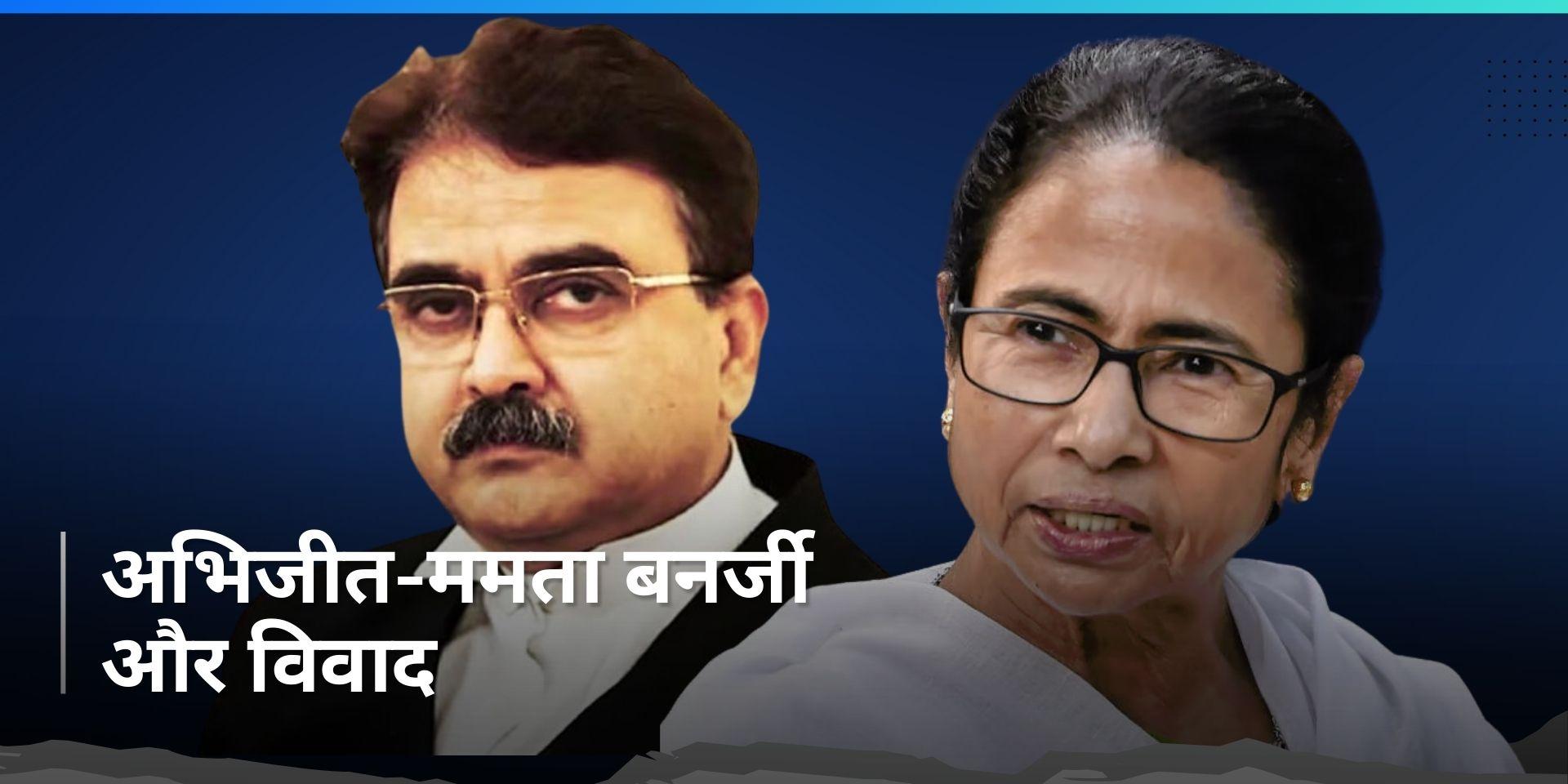 Case of alleged ‘lewd’ remarks on CM Mamata Banerjee, complaint filed in EC against BJP ...