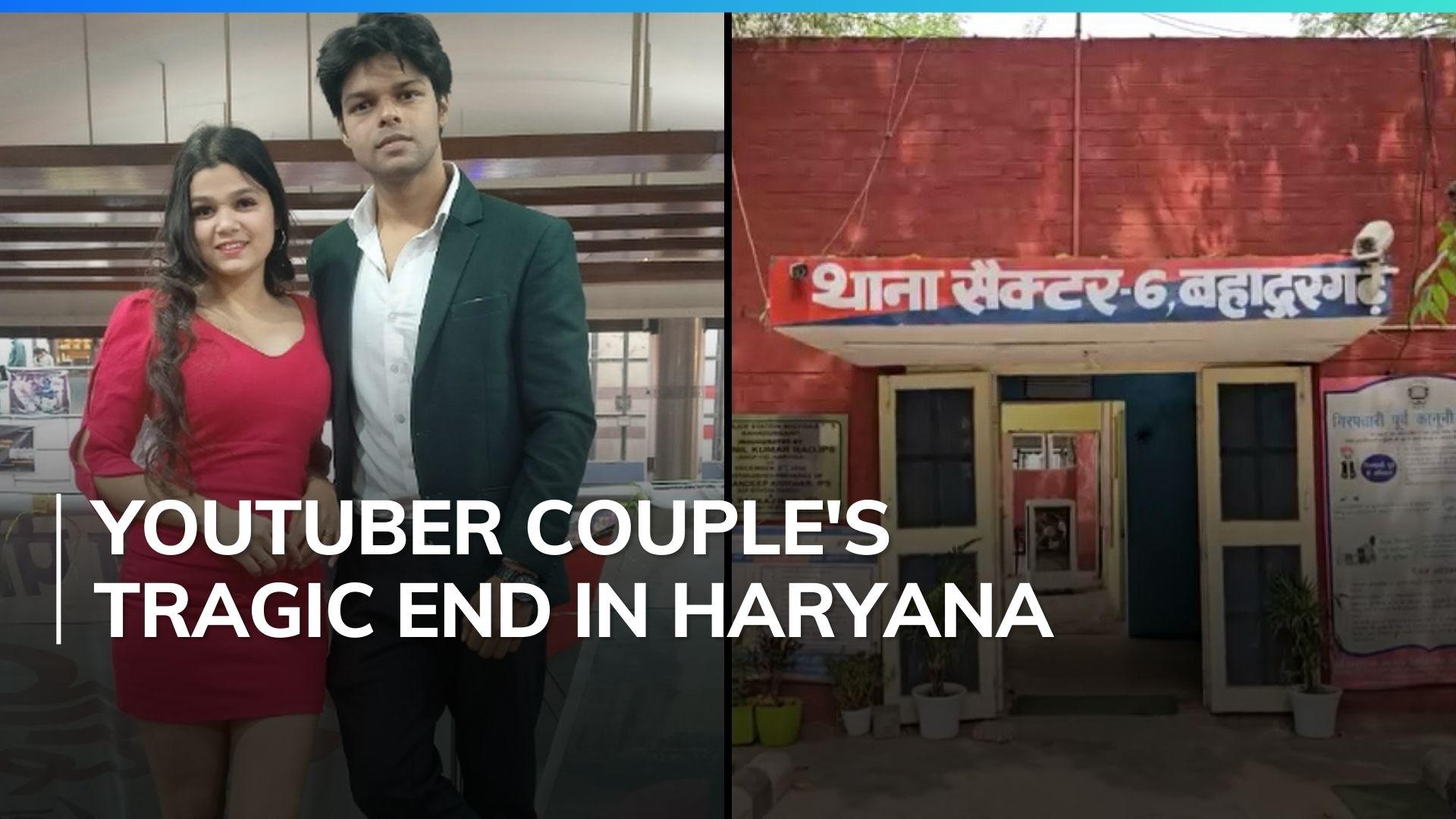YouTuber couple die by suicide in Haryana: PTI | Editorji