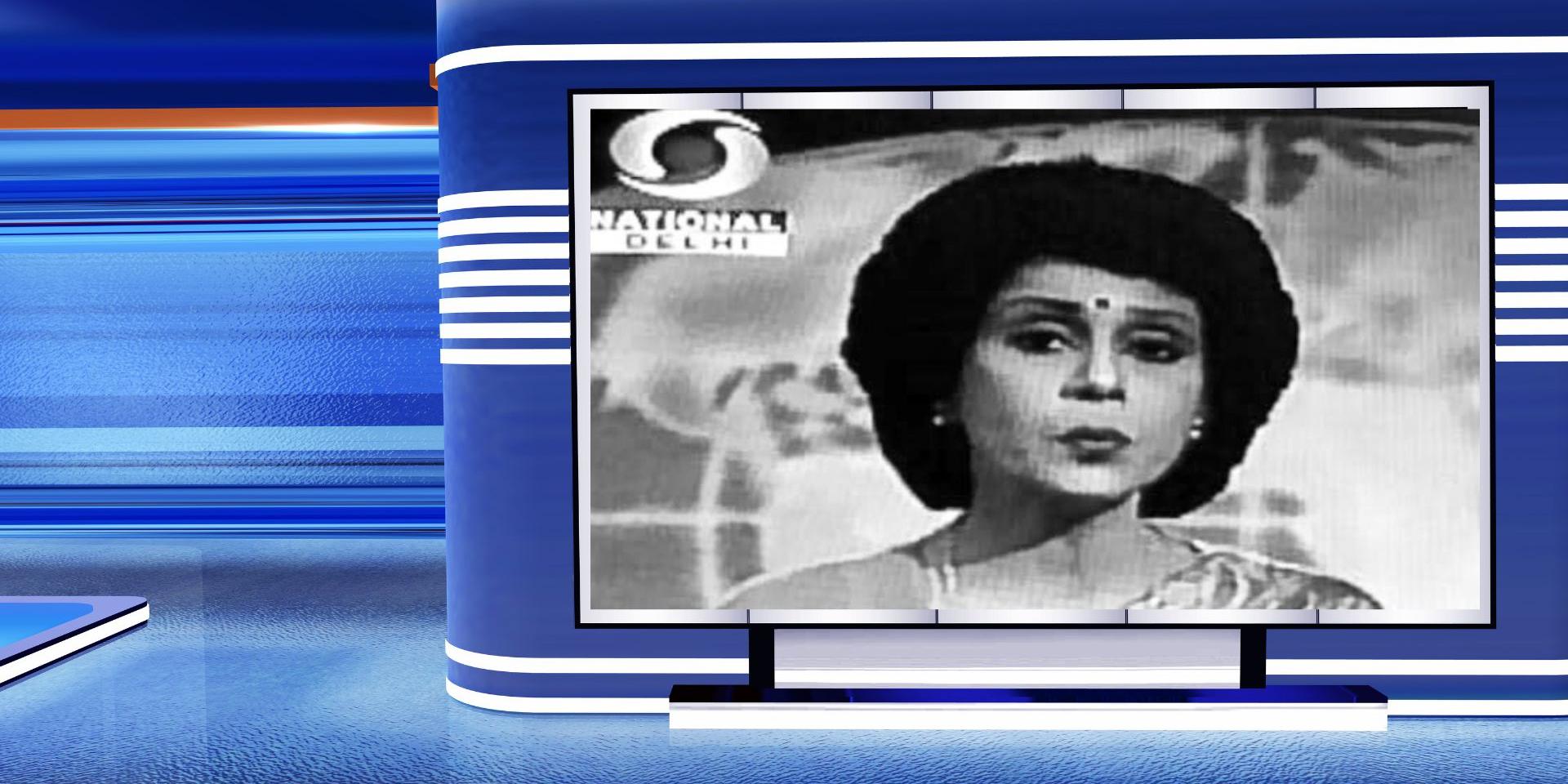 Gitanjali Aiyar, popular Doordarshan anchor, dies | Editorji