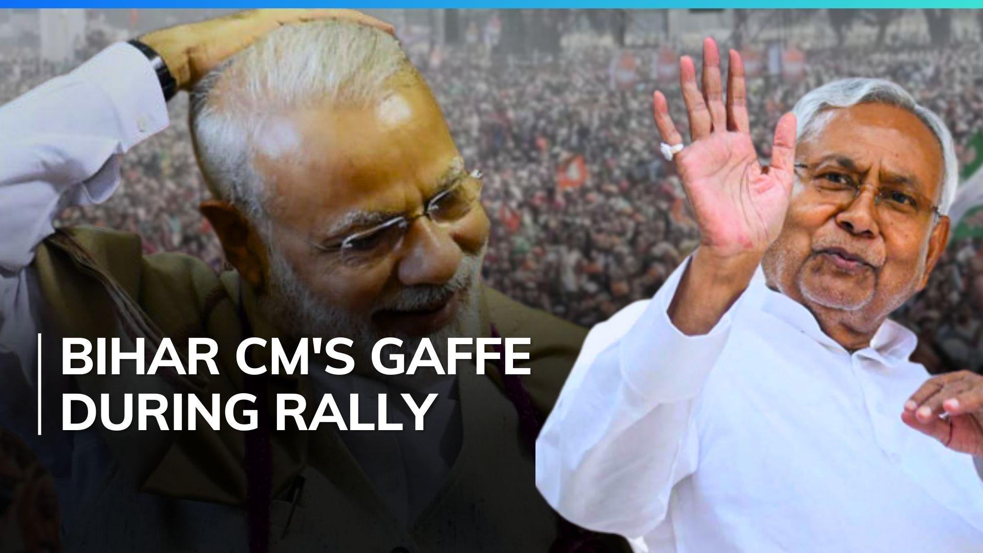 ‘May Narendra Modi become CM again’: Nitish Kumar‘s fresh slip of tongue goes viral | Editorji