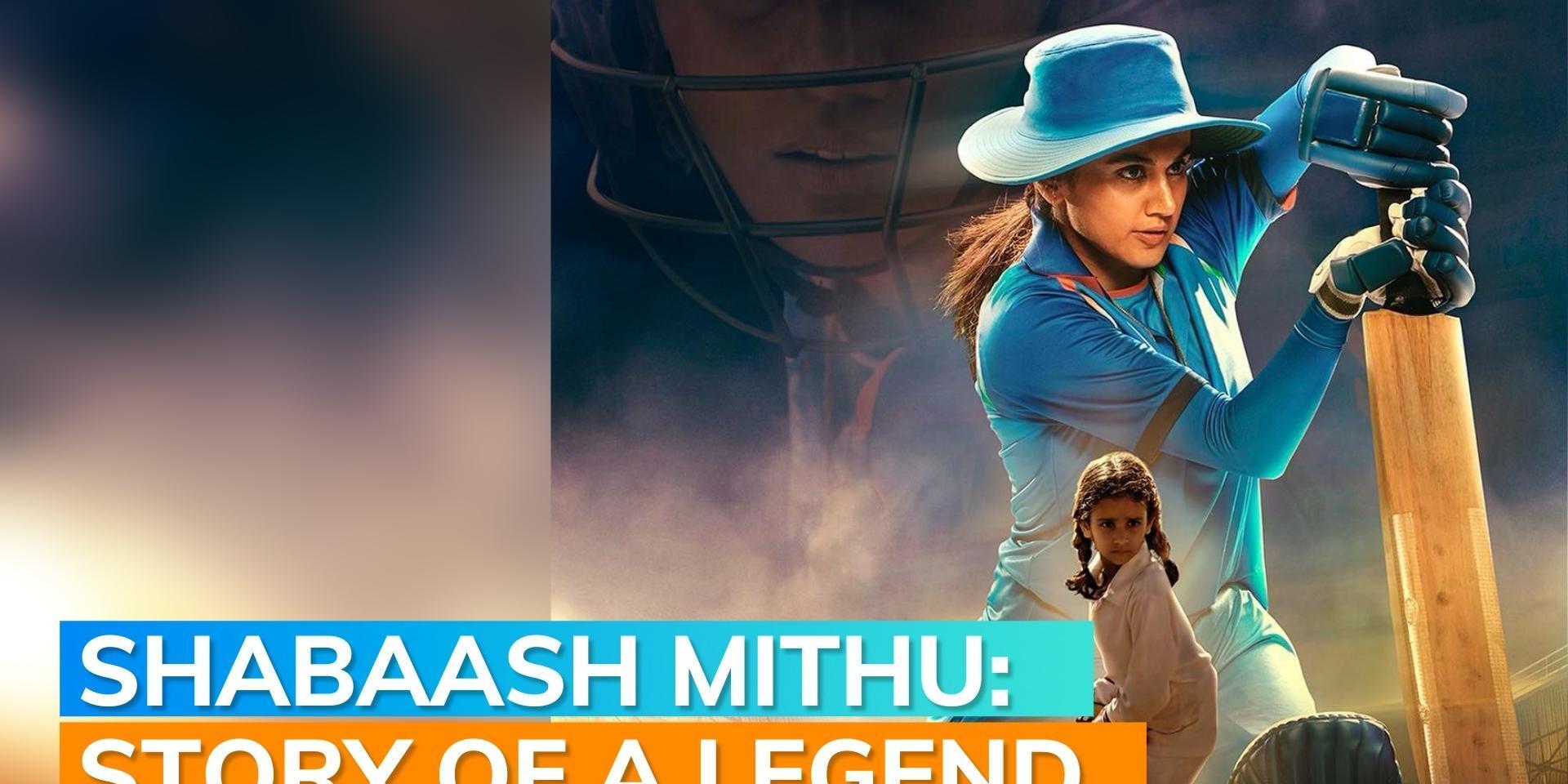 ‘Shabaash Mithu’ trailer: Taapsee Pannu tells you the story of a woman ...