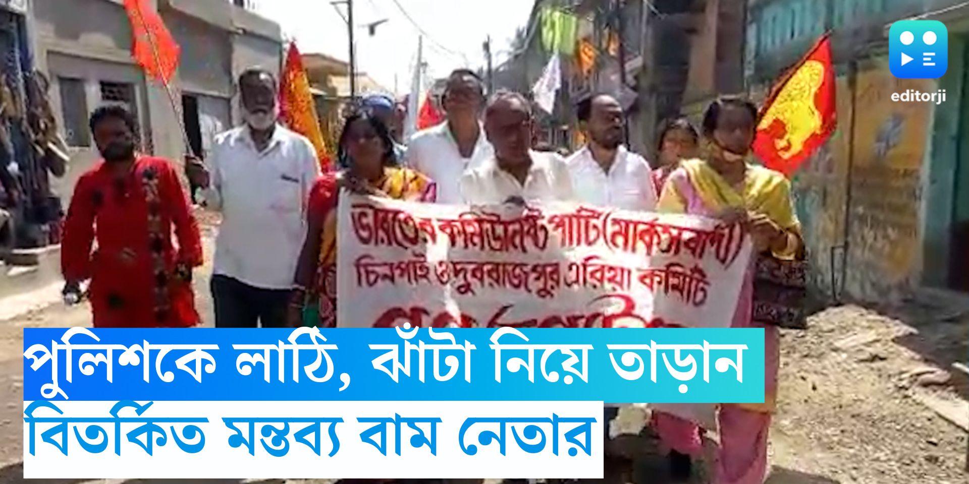 cpm leader of birbhum arun mitra allegedly threatens police - Birbhum ...