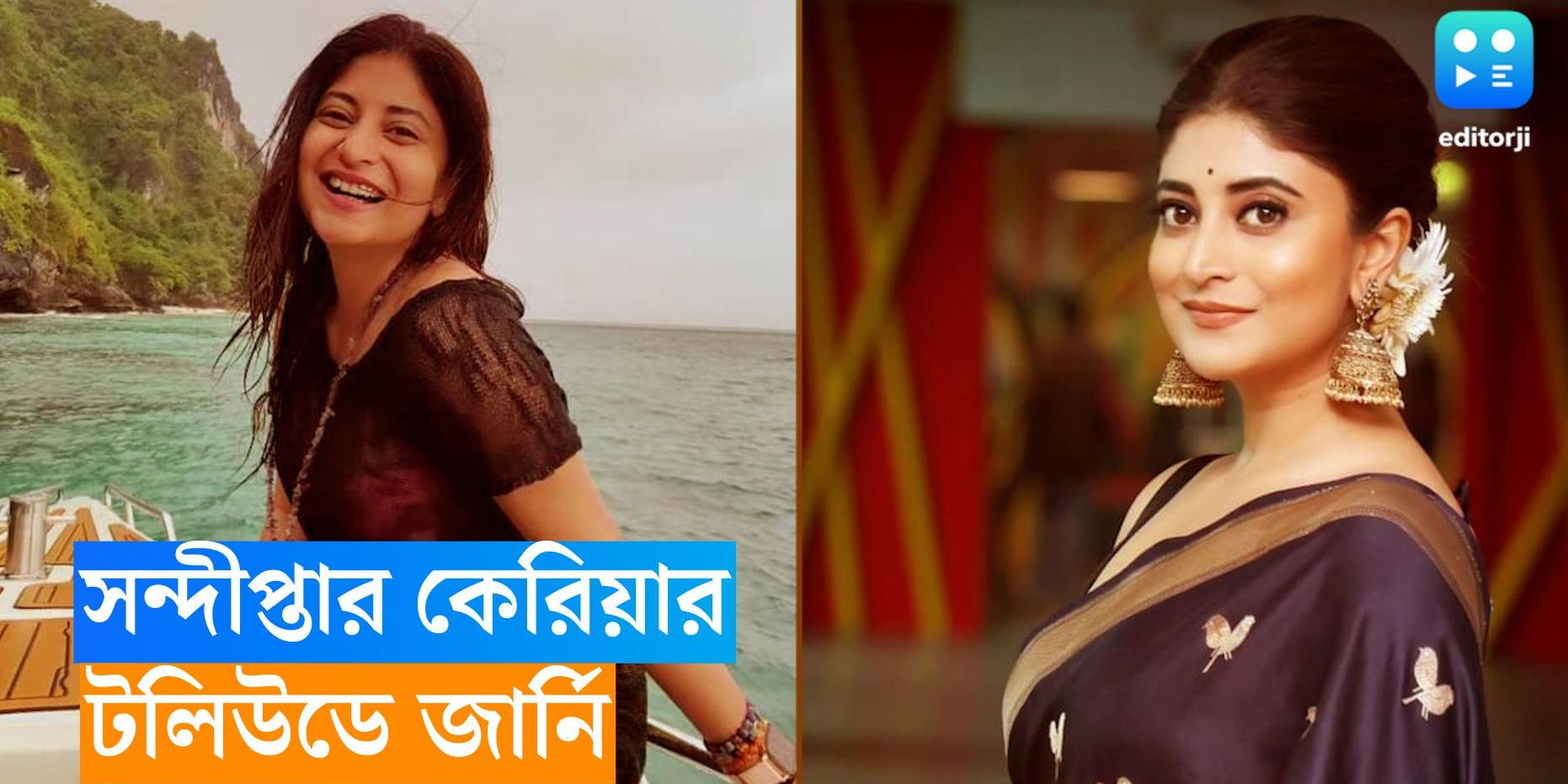 Tollywood Career journey of sandipta sen - Sandipta Sen : সাইকোলজি ...
