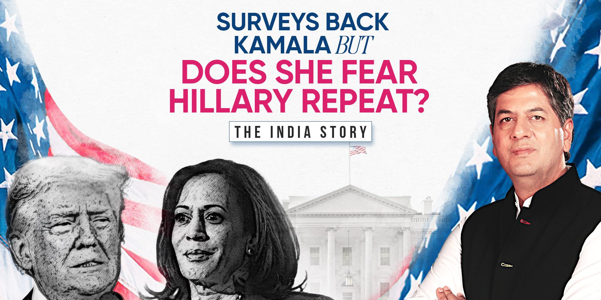 US Polls: Trump, Kamala In Tight Race | Will There Be A Hillary Repeat ...