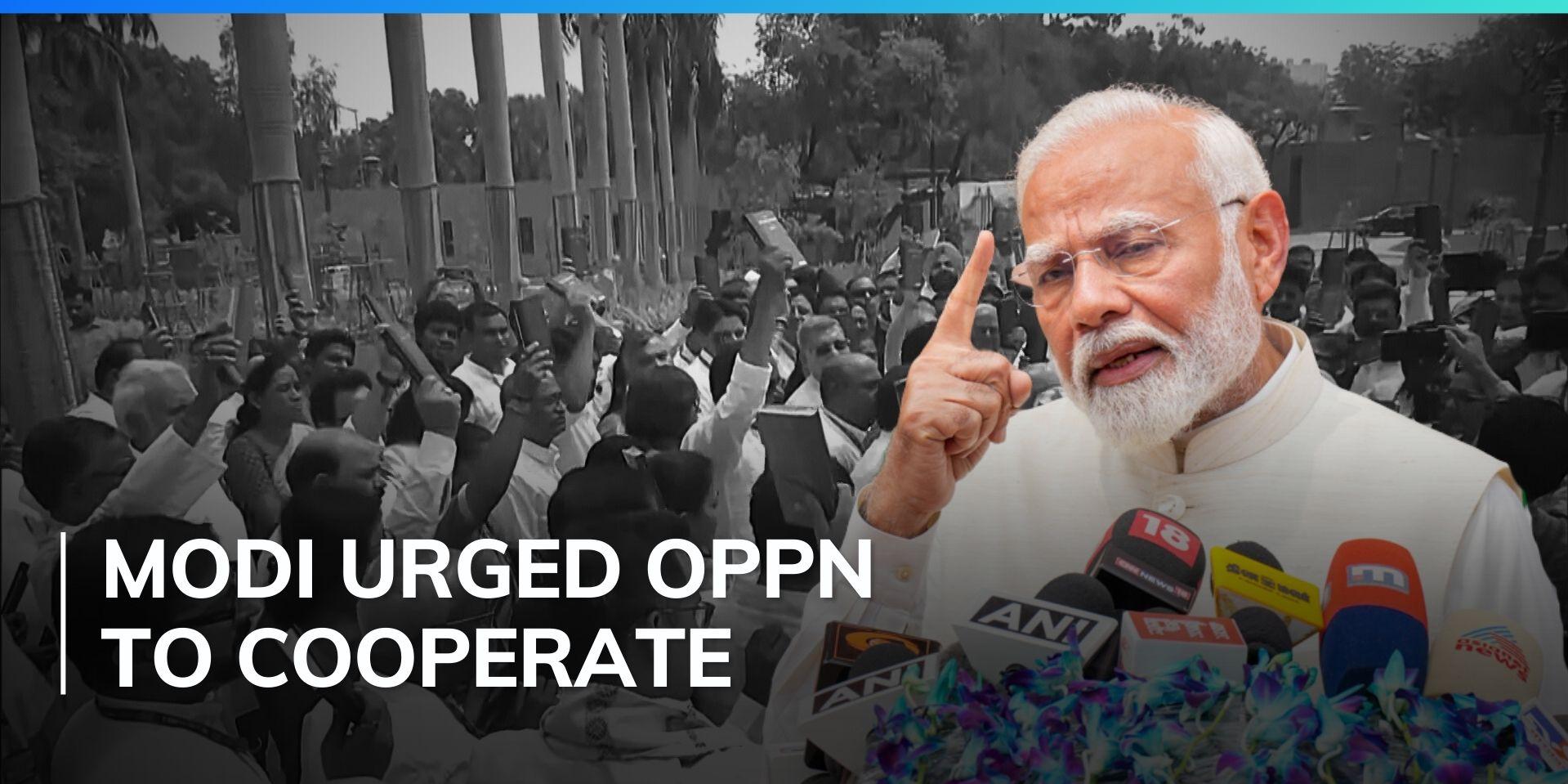 INDIA leaders raise slogans ‘to protect Constitution’ on Parliament ...