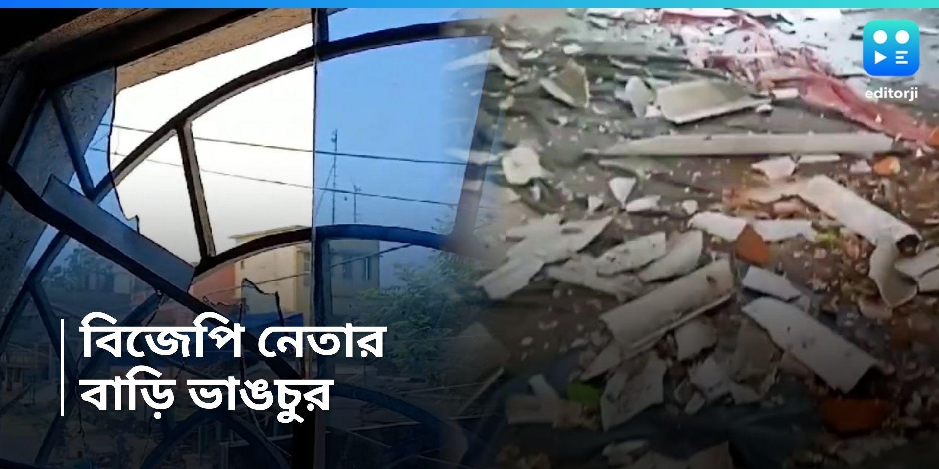Post Poll Violence 2024 BJP office vandalized in bankura Trinamool ...