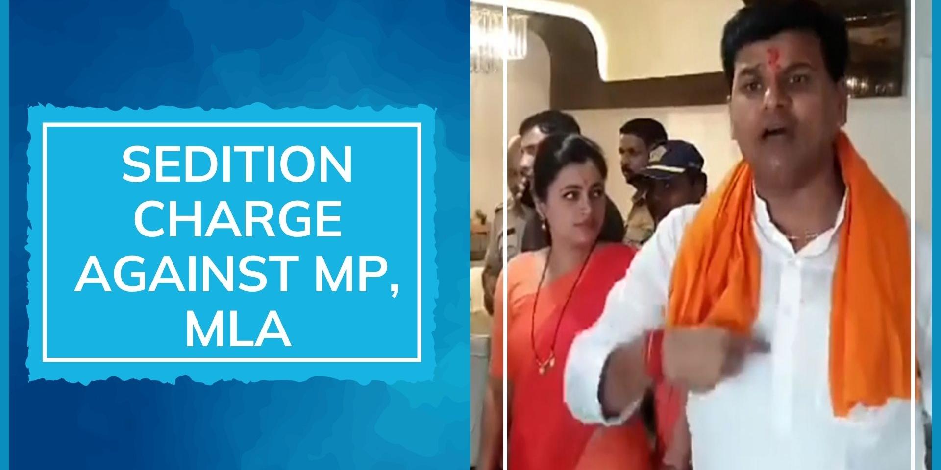 Hanuman Chalisa row: sedition charges against MP Navneet Rana & husband, sent to jail | Editorji