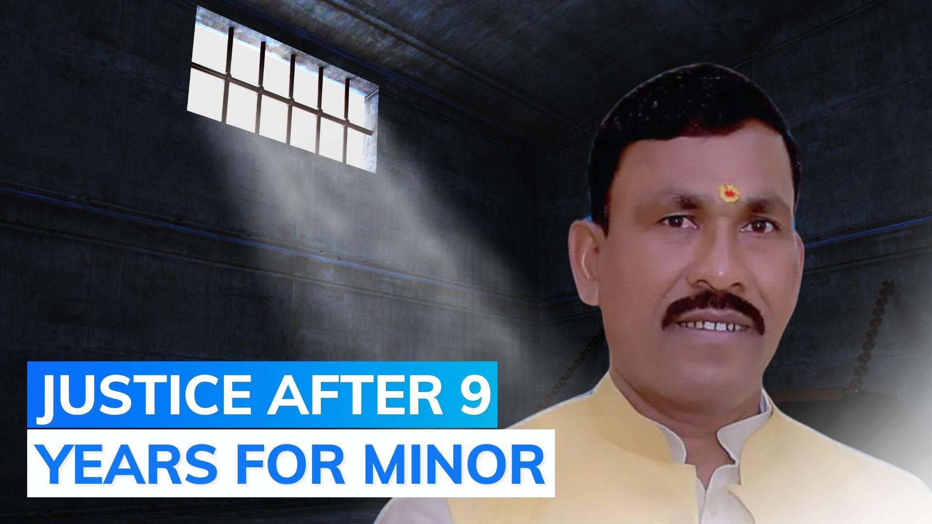 BJP MLA from UP gets 25-year jail term for raping minor | Editorji