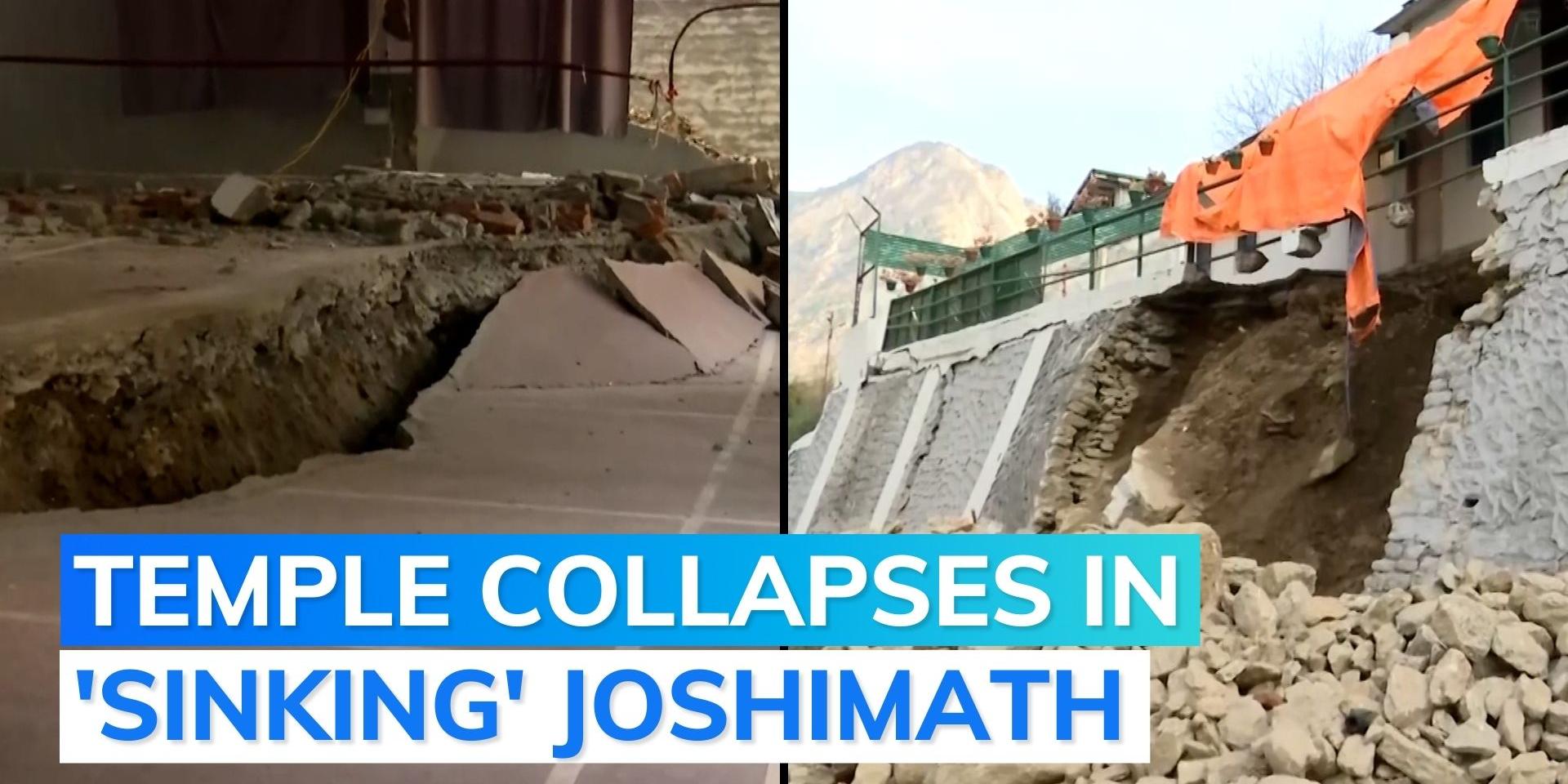 Joshimath land sinking fear: Immediate evacuation of families ordered ...