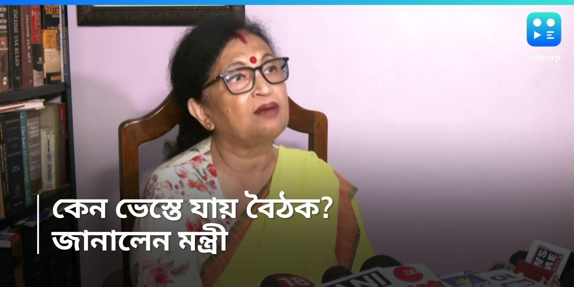 Chandrima Bhattacharjee says that meeting did not happen due to junior doctors - RG Kar Case ...