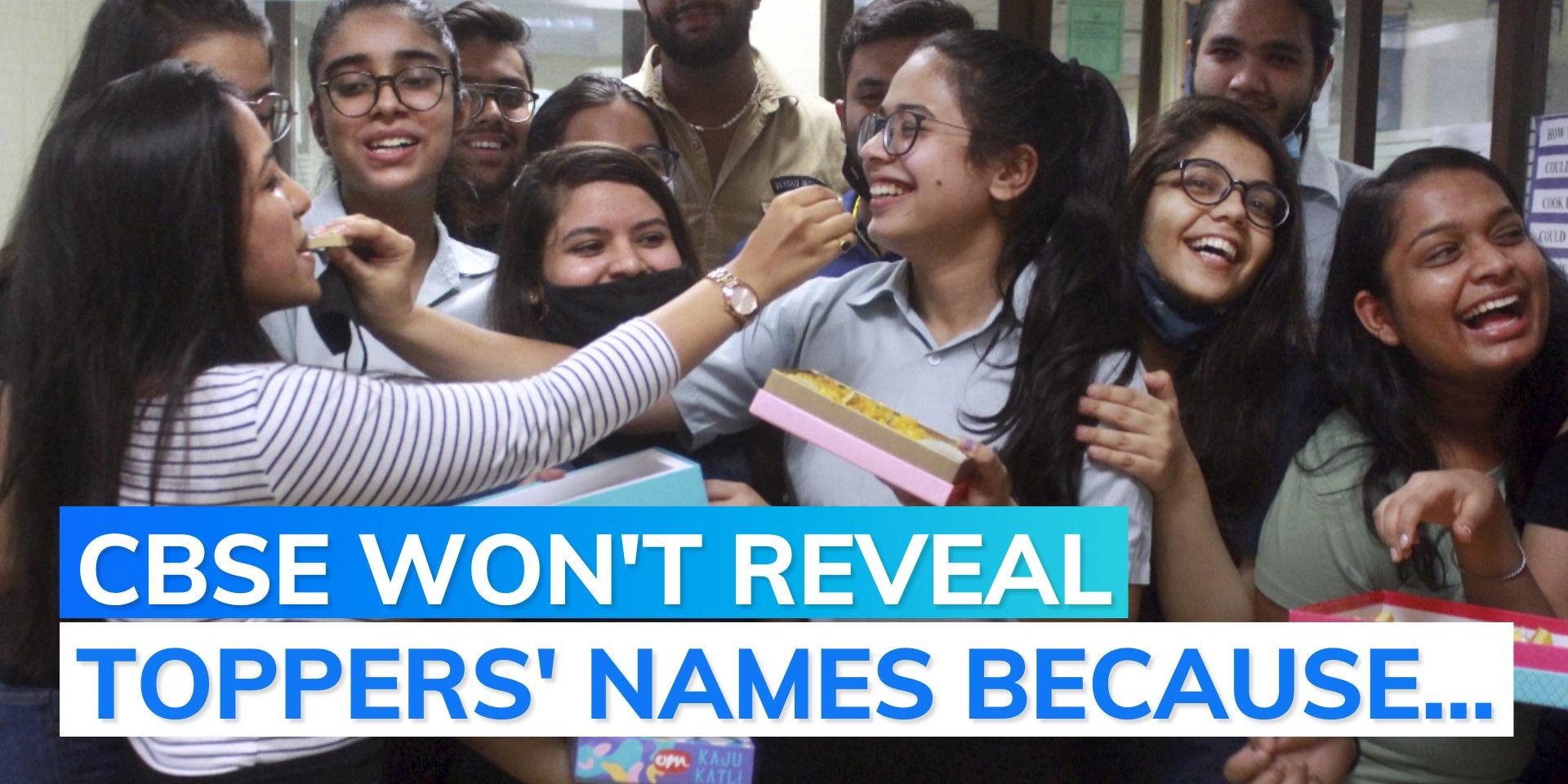 CBSE Class 12 results announced: check marks on cbseresults.nic.in ...