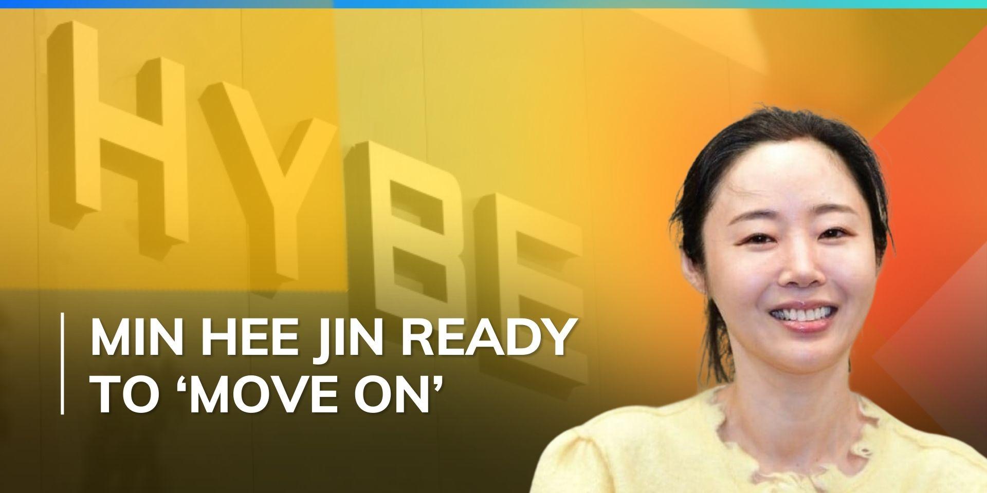 HYBE fires 2 ADOR executives, CEO Min Hee Jin seems to offer peace at the second press ...