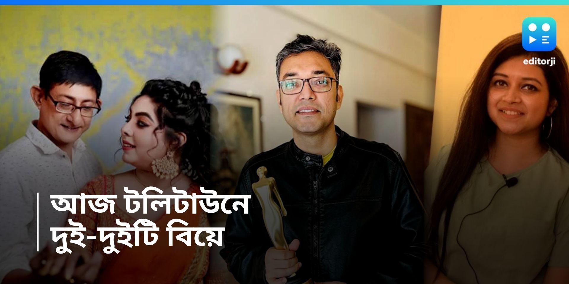 kanchan mullick and anupam roy getting married today - Tollywood Weddings: ‘তোমায় নিয়ে গল্প ...