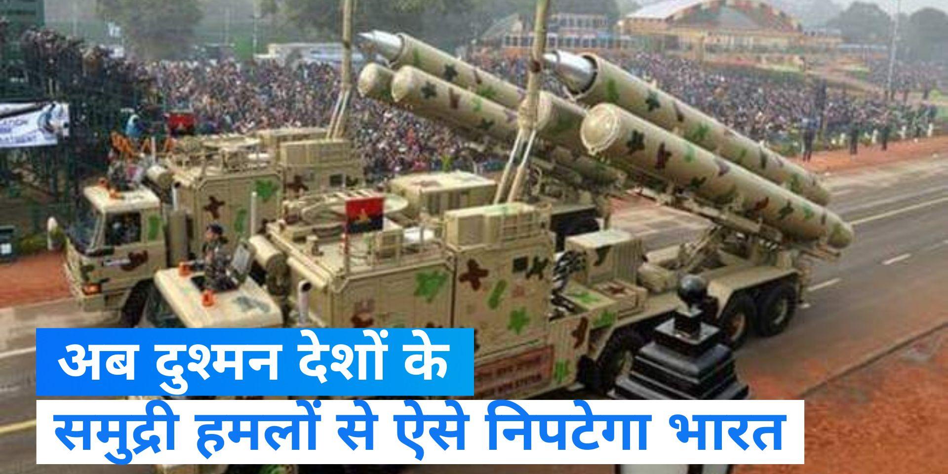 This is how India will deal with China and Pakistan, BrahMos missile ...