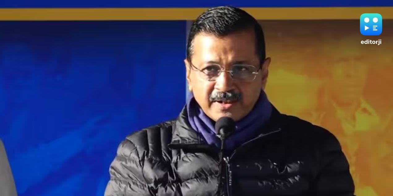 Arvind Kejriwal hits back at BJP, calls their manifesto ‘a bunch of ...