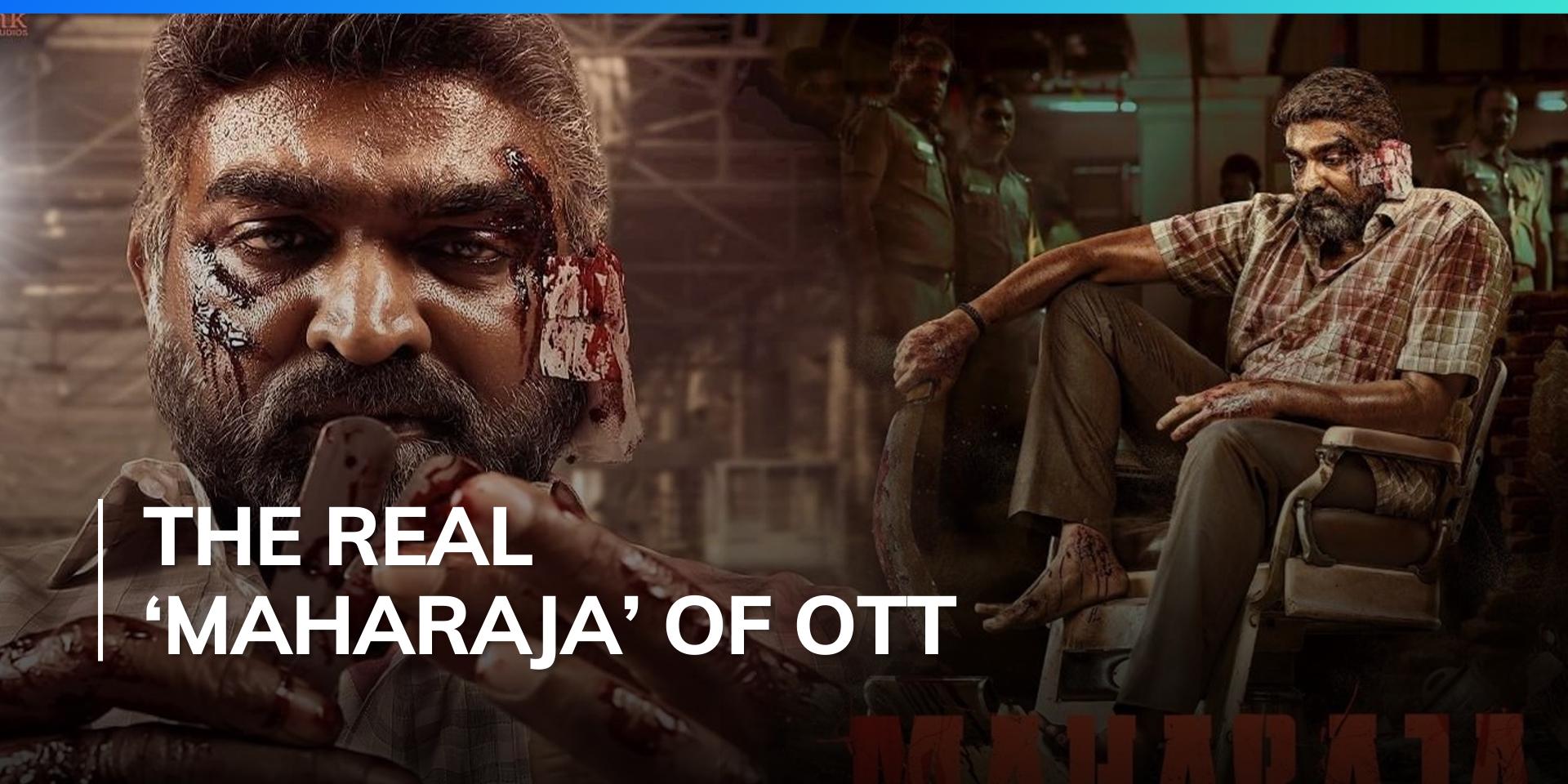 Vijay Sethupathi starrer ‘Maharaja’ becomes the most watched film of ...