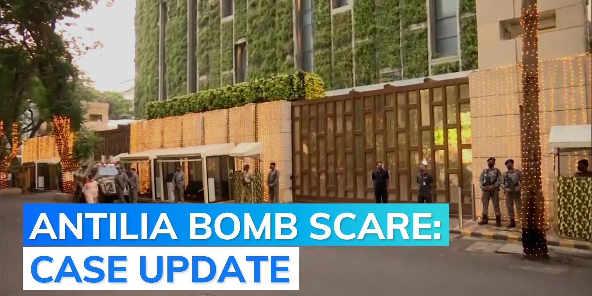 Mukesh Ambani house bomb scare: Bombay HC grants bail to dismissed policeman Riyazuddin Kazi ...