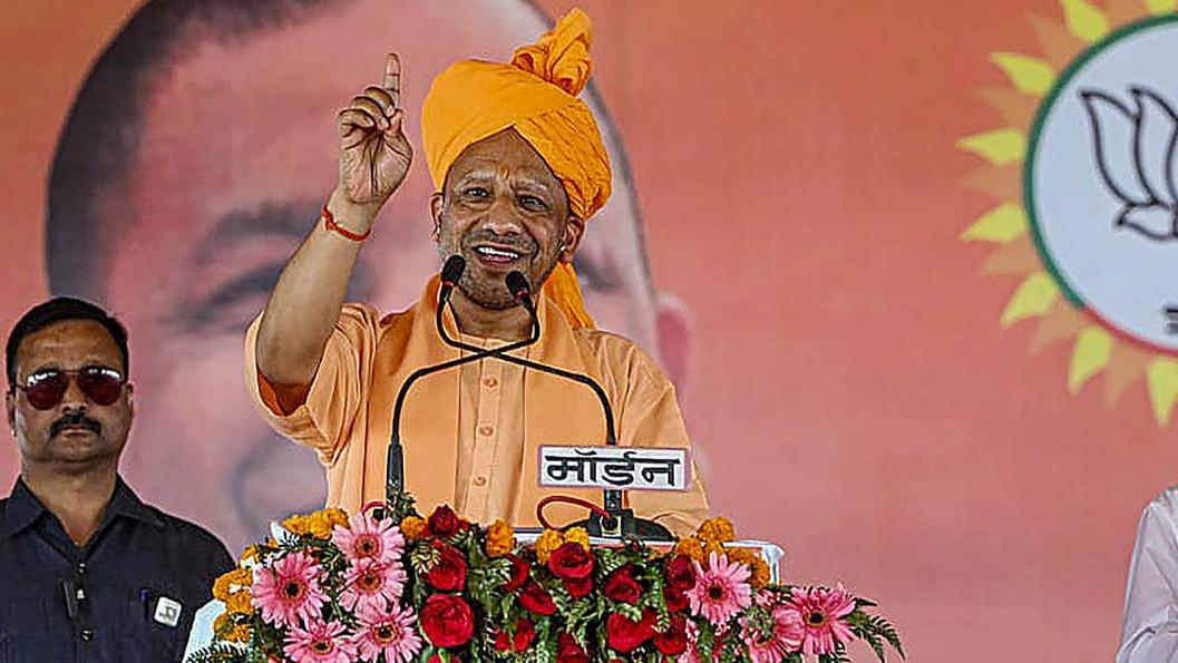 UP will form basis for BJP-led NDA winning 400-plus seats: CM ...