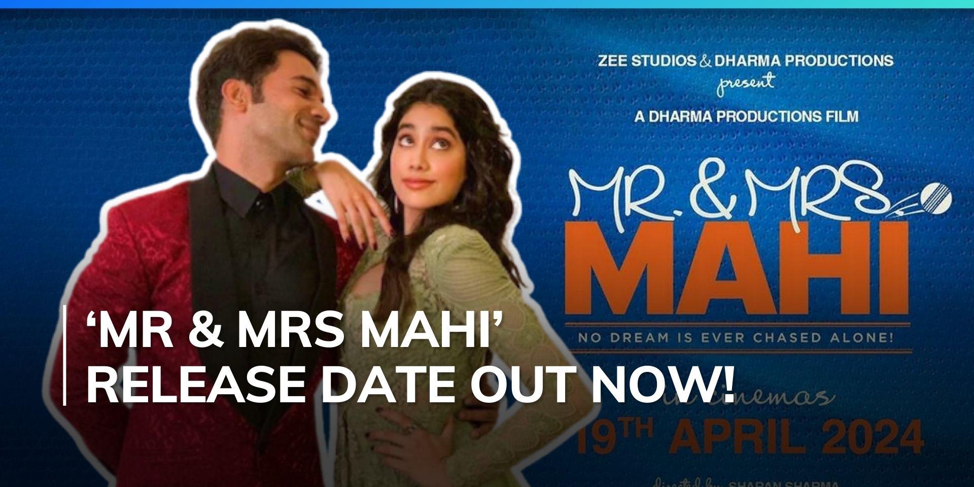 Karan Johar announces Janhvi Kapoor and Rajkumar Rao starrer ‘Mr & Mrs Mahi’ release date | Editorji