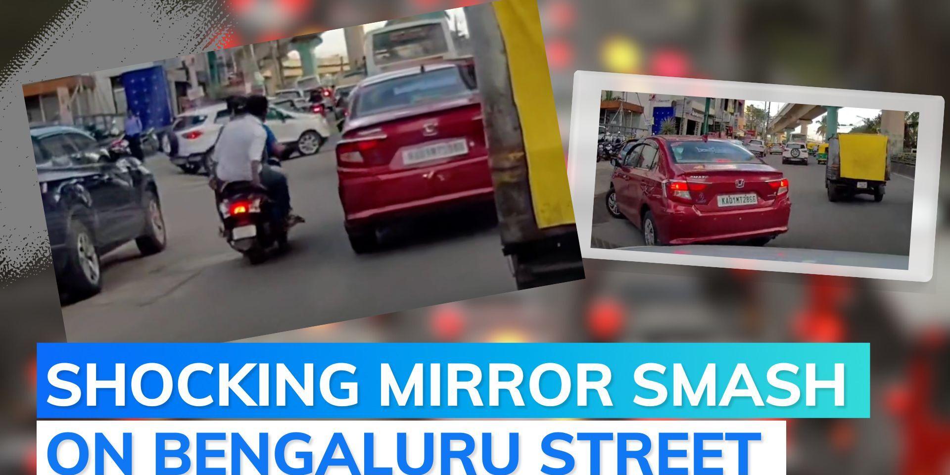 Bengaluru man arrested for smashing car mirror in viral video | Editorji