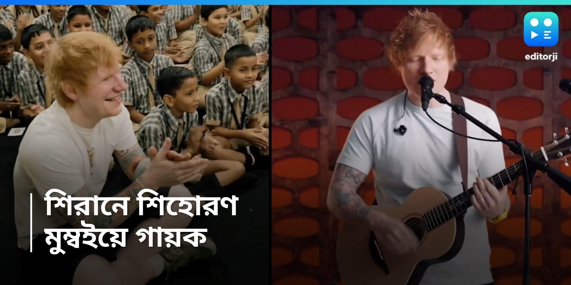 Singer Ed Sheeran visited a school in Mumbai, before his concert - Ed ...