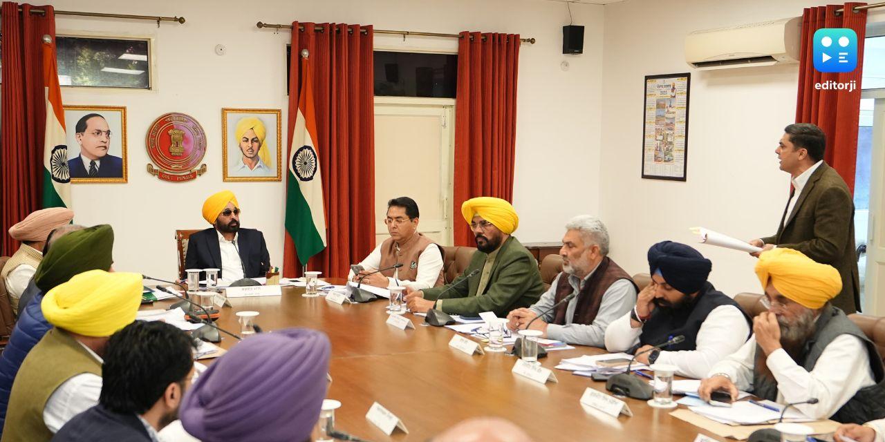 Punjab government introduces OTS scheme to boost industrial growth ...