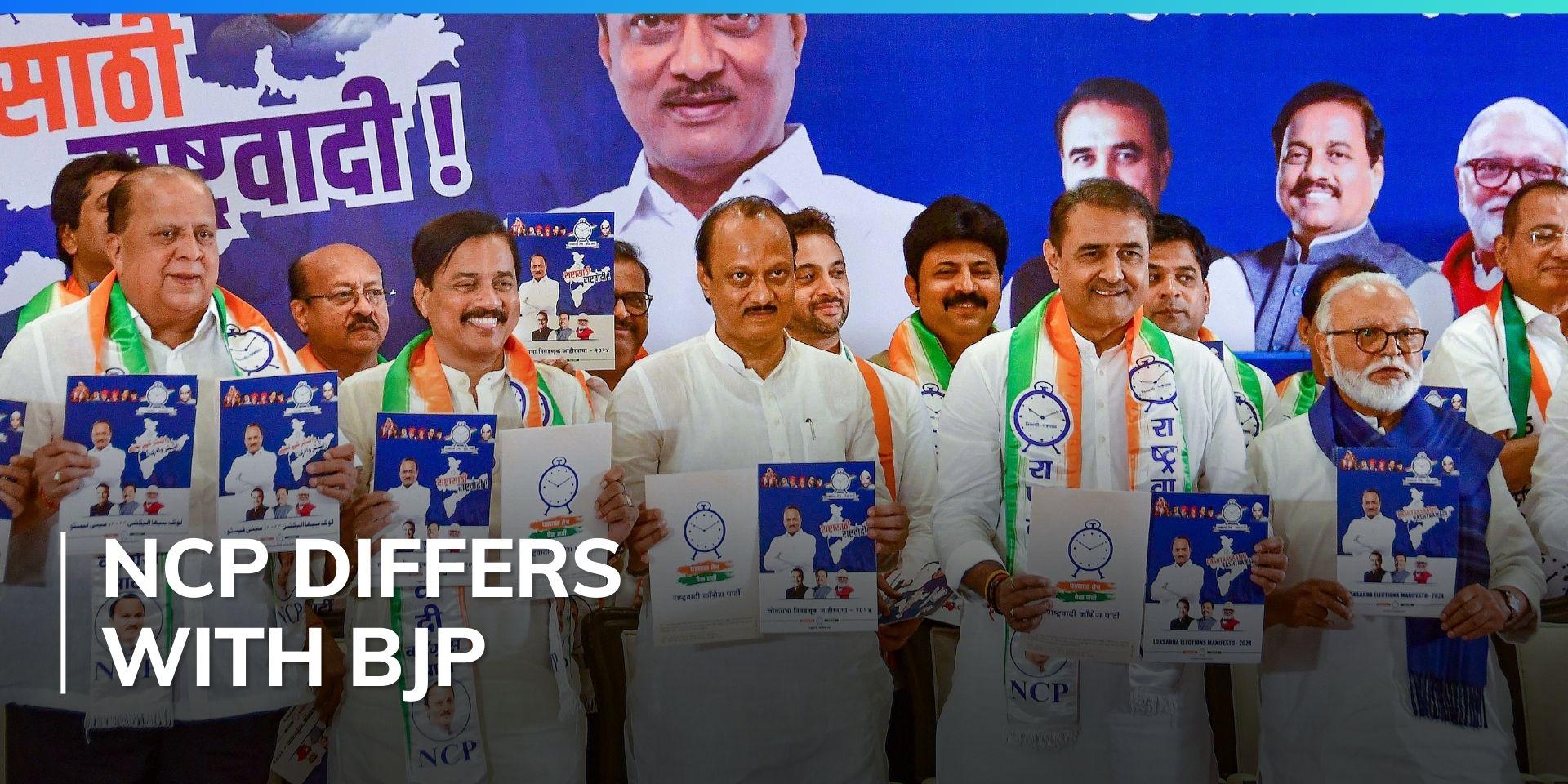 Ajit Pawar‘s NCP backs caste-based census in Lok Sabha poll manifesto | Editorji