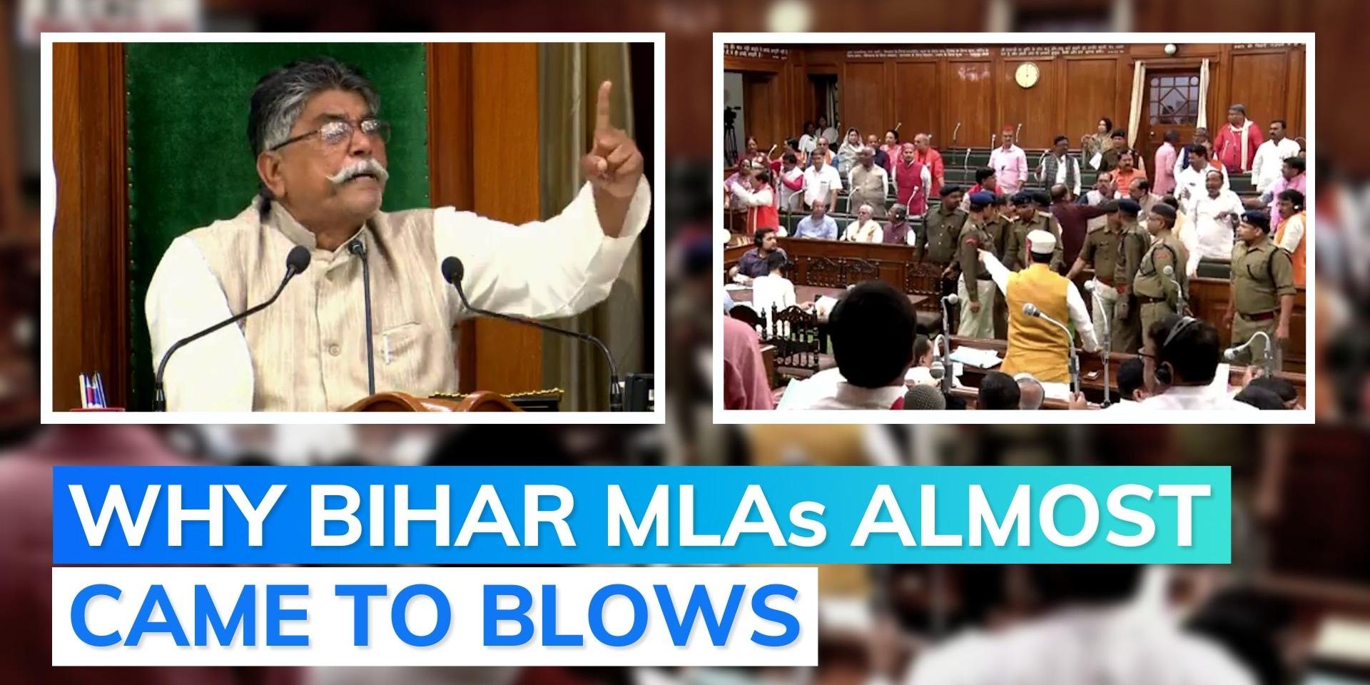 BJP MLA ‘ripped off mic’ in Bihar Assembly, abused others, claims ruling side | Editorji