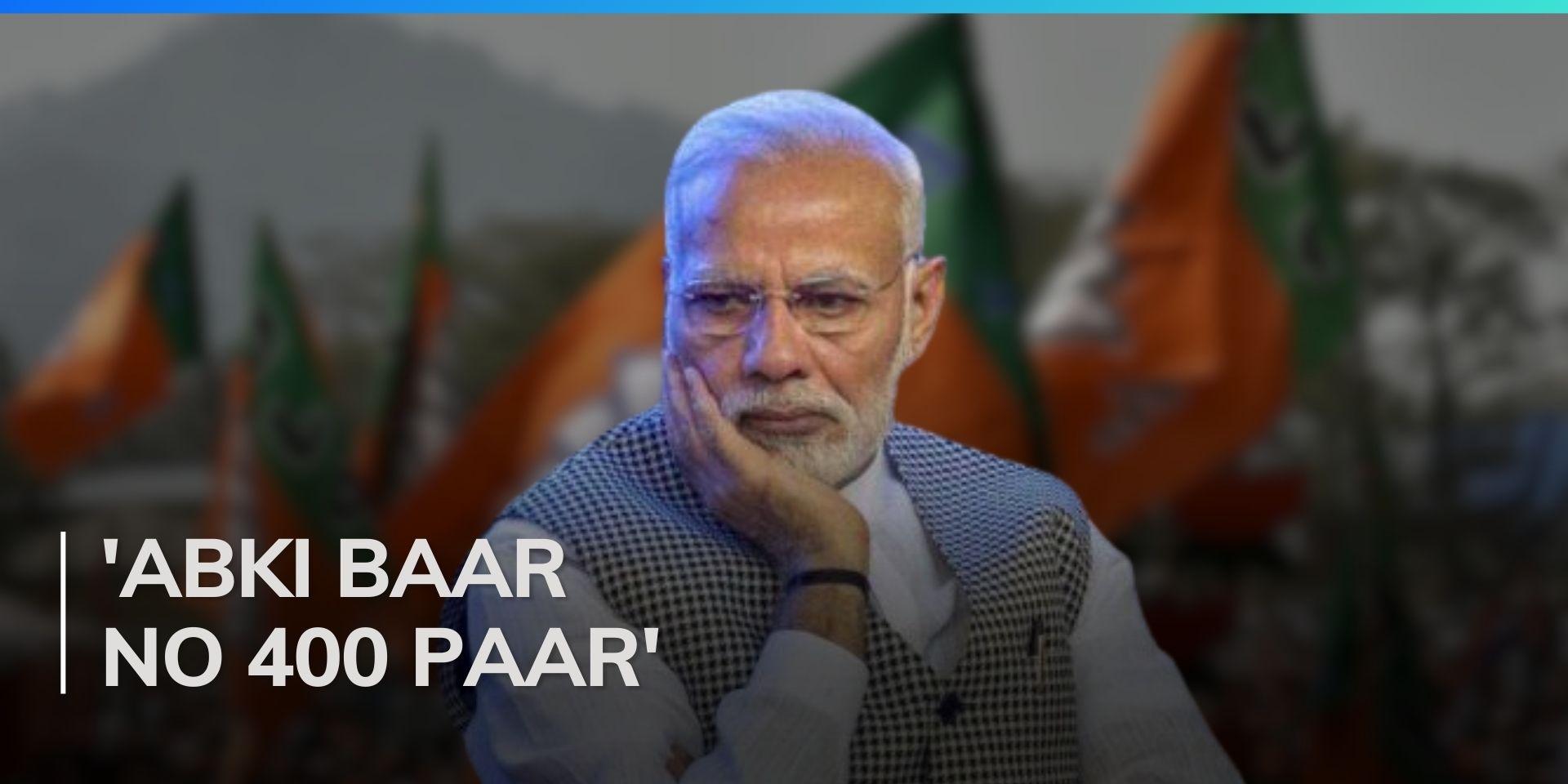 BJP short of majority as per latest trends, NDA likely to cross 272 ...