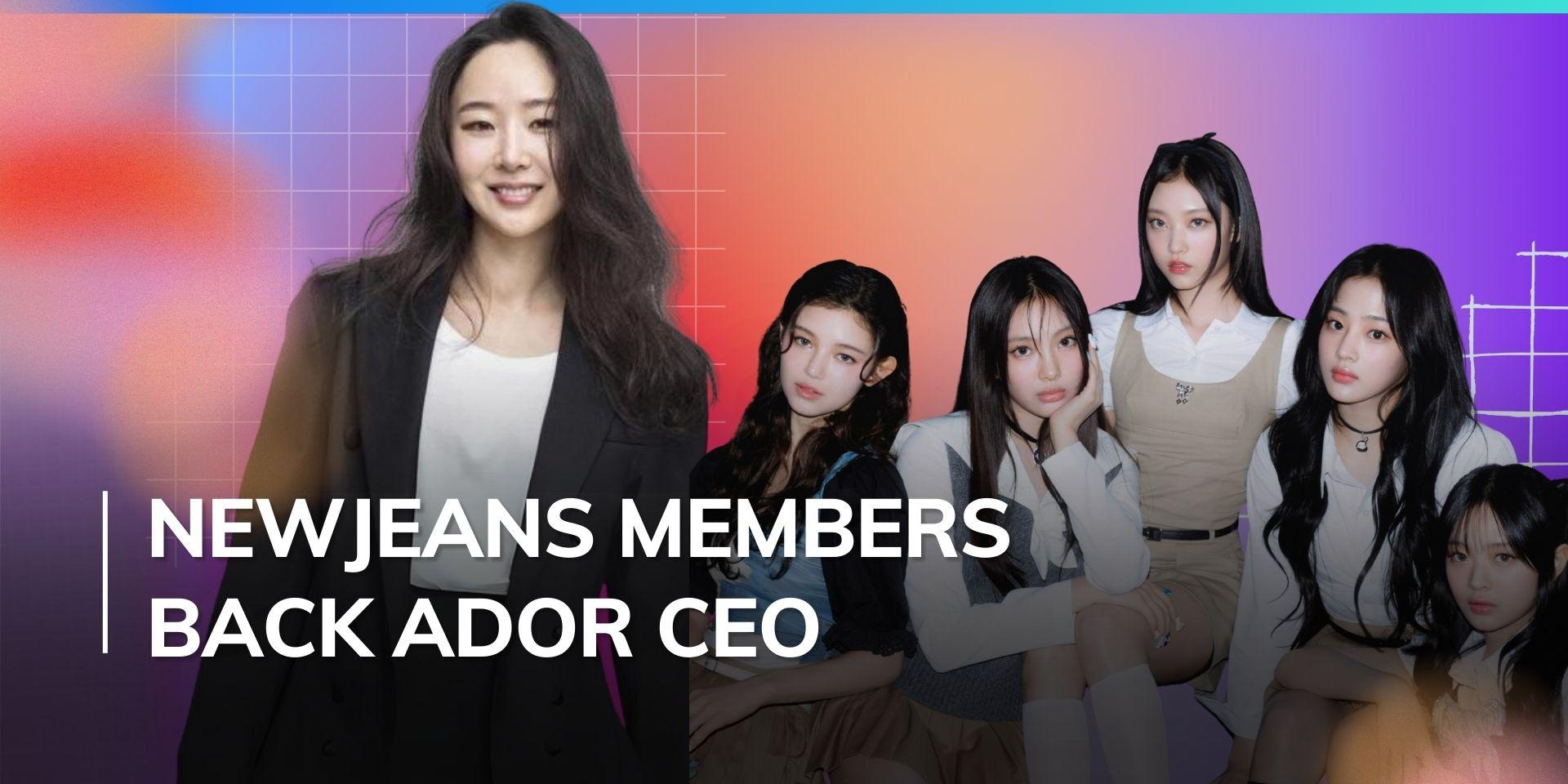 NewJeans members pick a side, file petition supporting ADOR CEO Min Hee Jin: Report | Editorji
