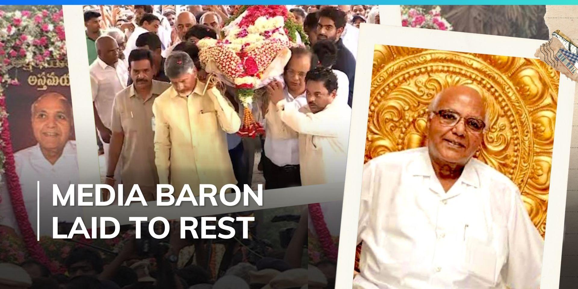 Ramoji Rao’s last rites conducted with state honours; Chandrababu Naidu ...