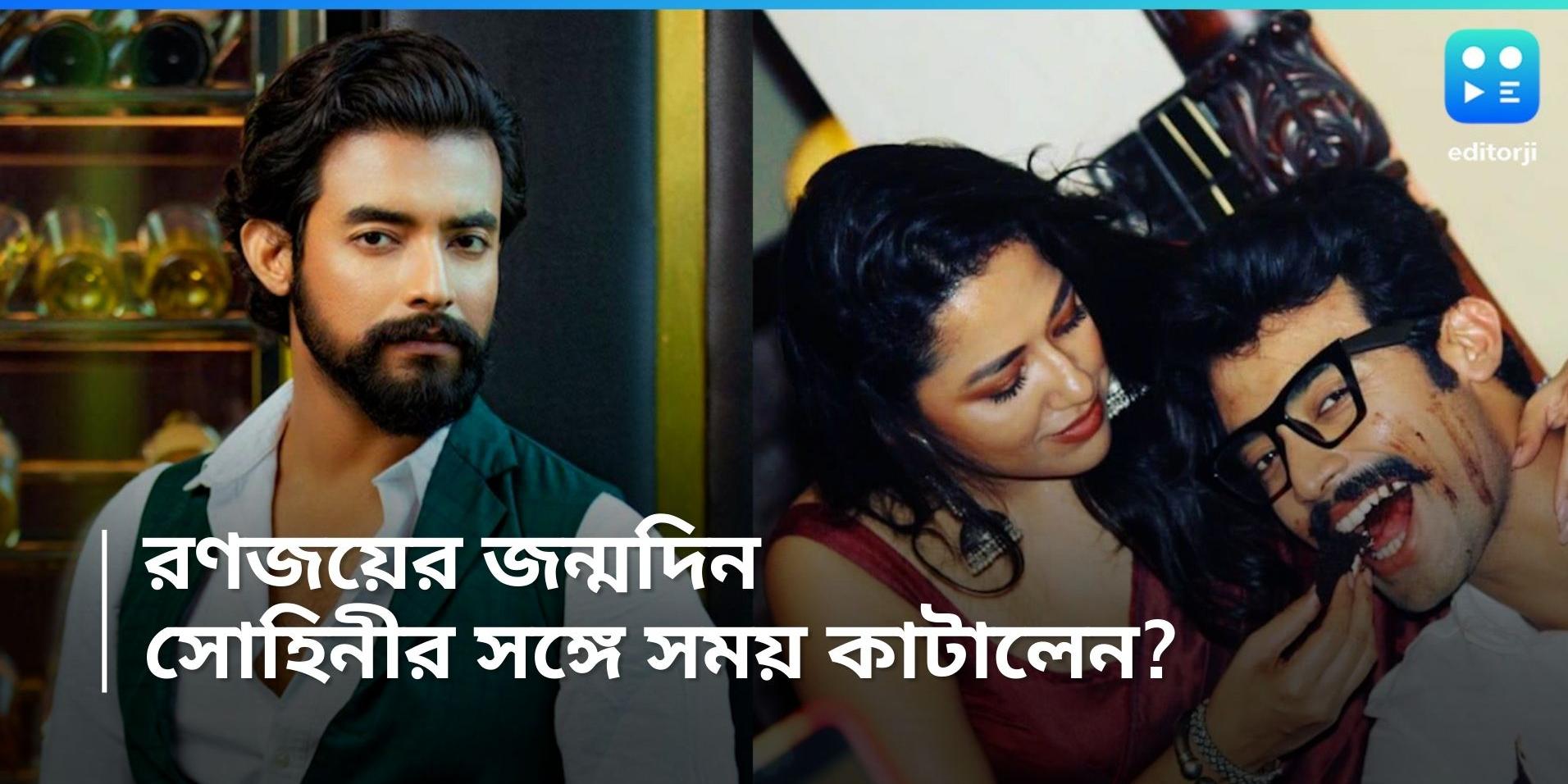 did sohini sarkar wish ranojoy on his birthday? - Ranojoy-Sohini: রণজয়ের জন্মদিন! প্রাক্তন ...