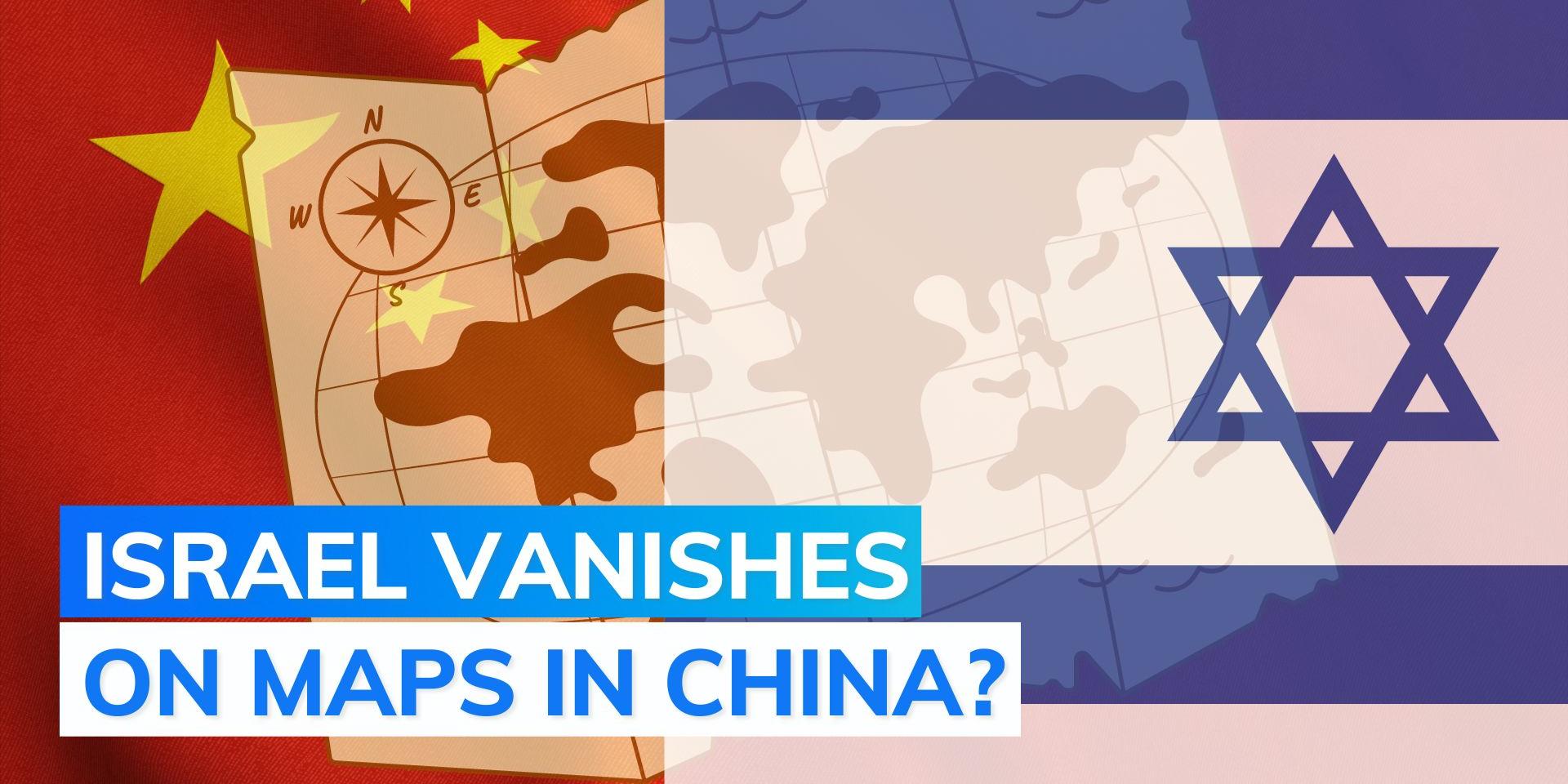 Has China removed ‘Israel’ from its maps online? Baidu, Alibaba spark global chatter | Editorji