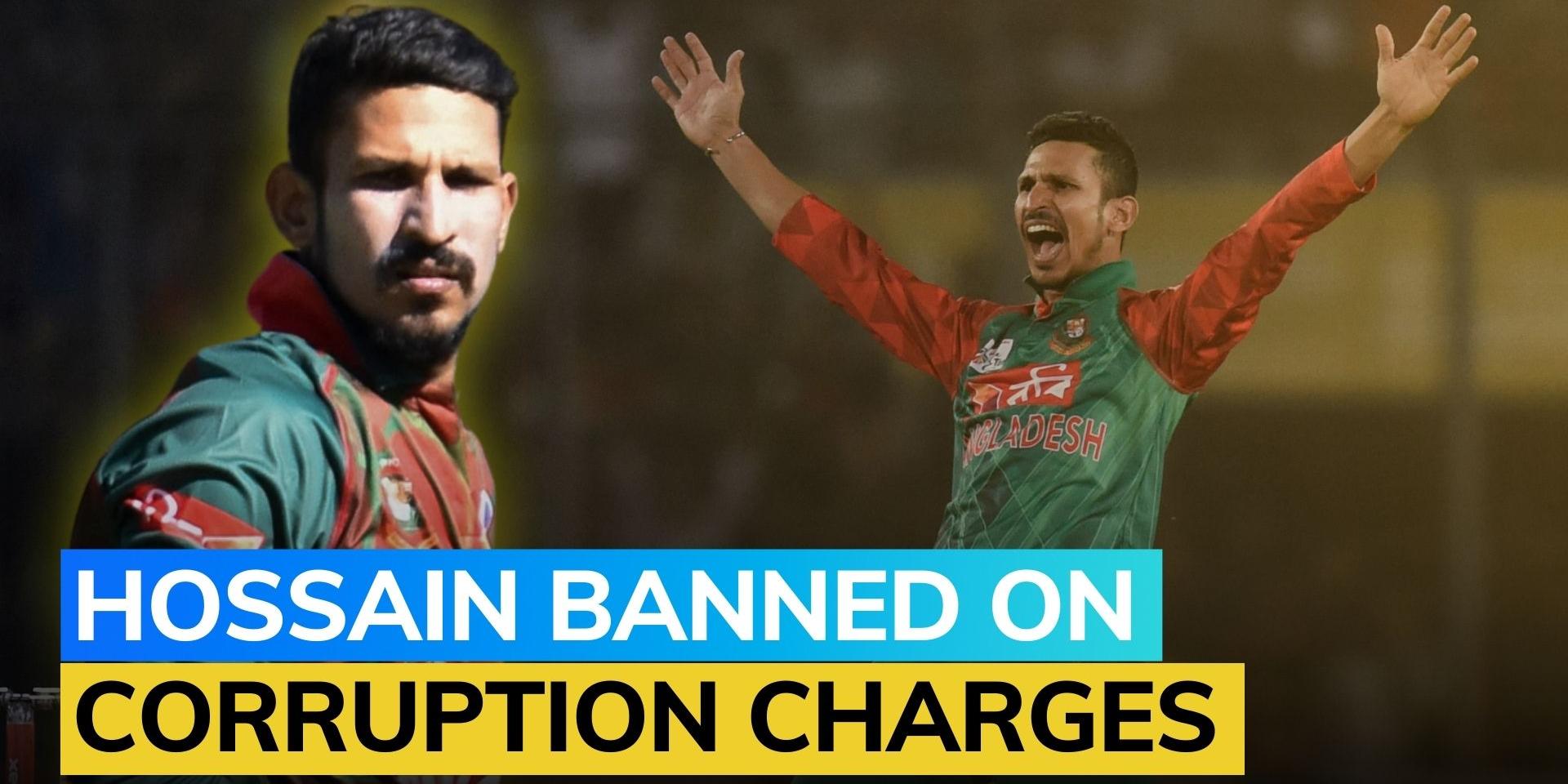 Nasir Hossain: Bangladesh all-rounder banned by ICC for 2 years | Editorji