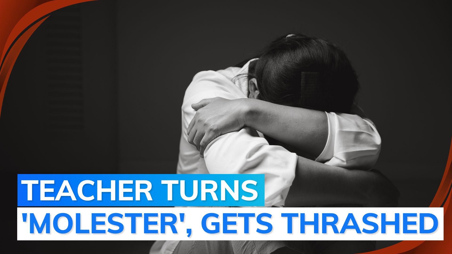 Teacher stripped, assaulted for ‘sexually exploiting’ 17-yr-old student ...