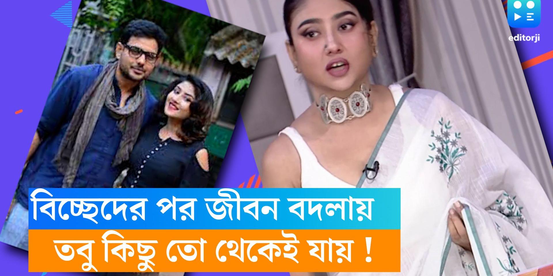 Debleena has changed a lot after the separation, but Tathagata still has influence in her life ...