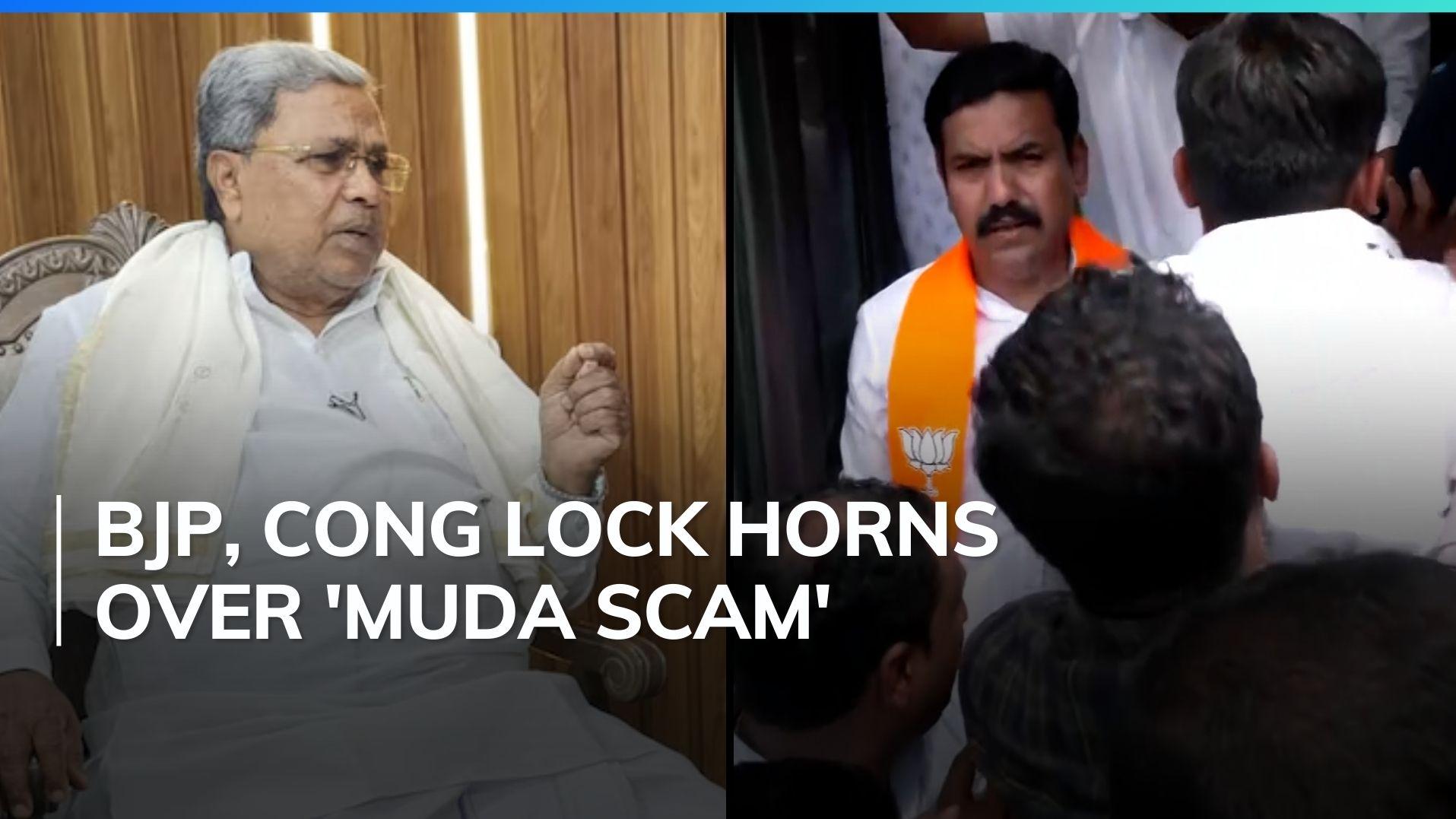 What is MUDA ‘scam’ BJP has accused Siddaramaiah‘s wife of? | Editorji