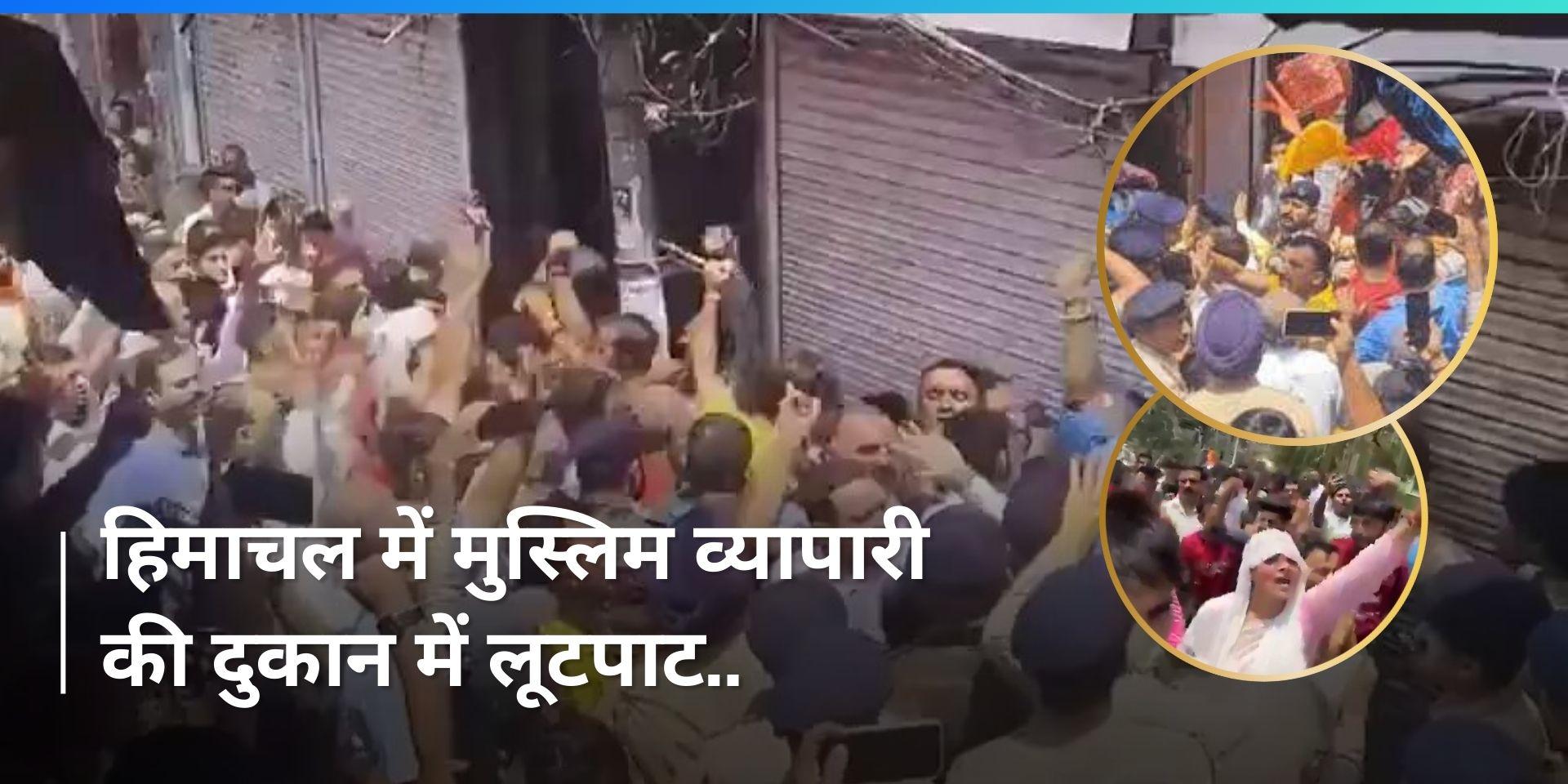 Post of animal sacrifice shared on WhatsApp Status...mob entered the ...